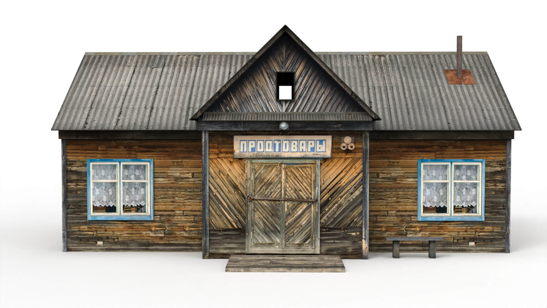 Village Shop - 3D Model by denlog