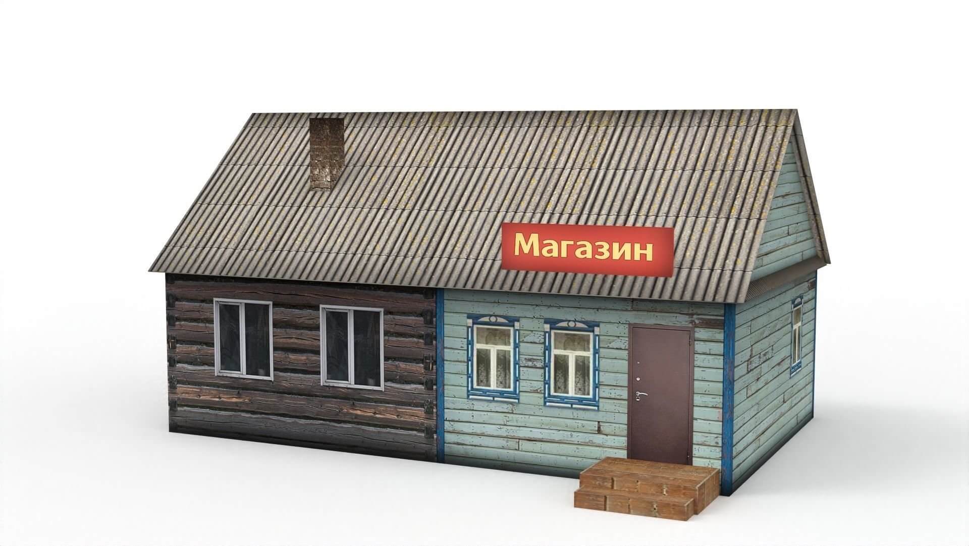 Village Shop - 3D Model by denlog