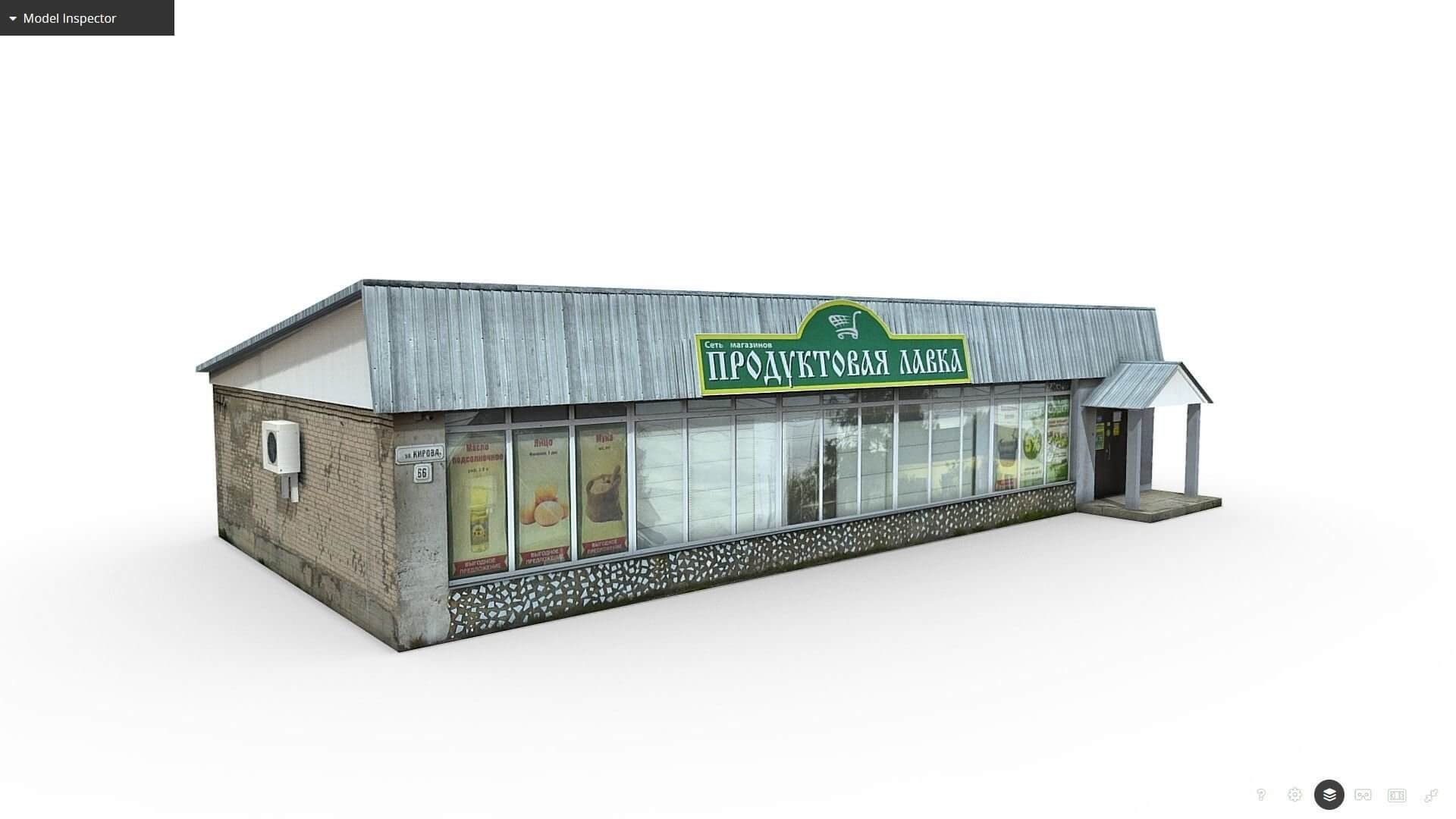 Village Shop - 3D Model by denlog