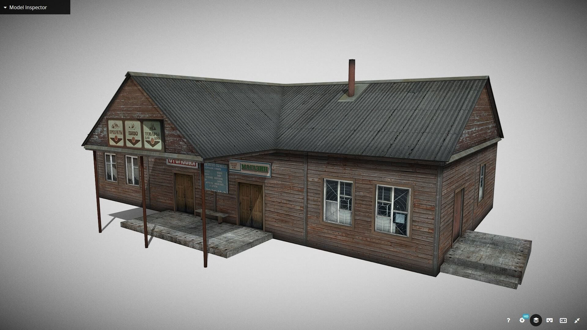 Village Shop - 3D Model by denlog
