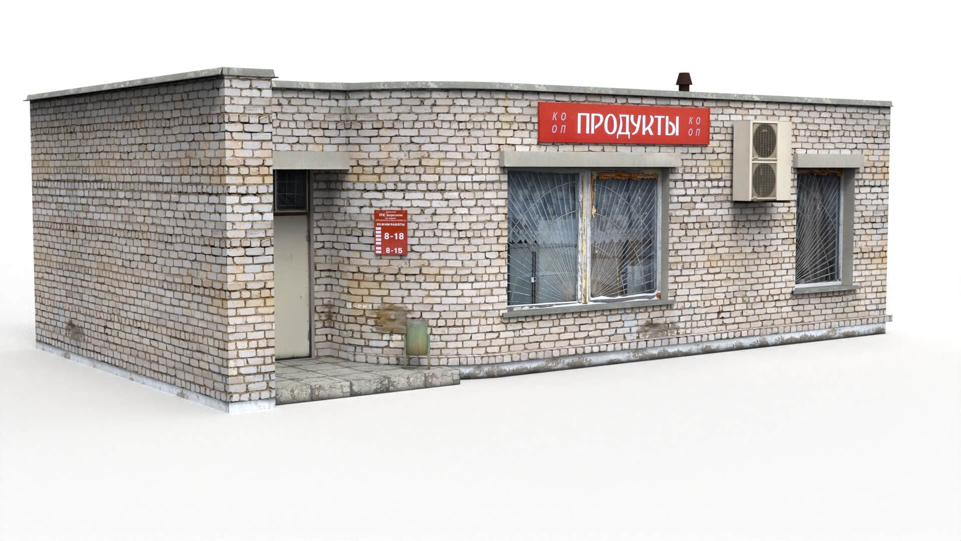 Village Shop - 3D Model by denlog