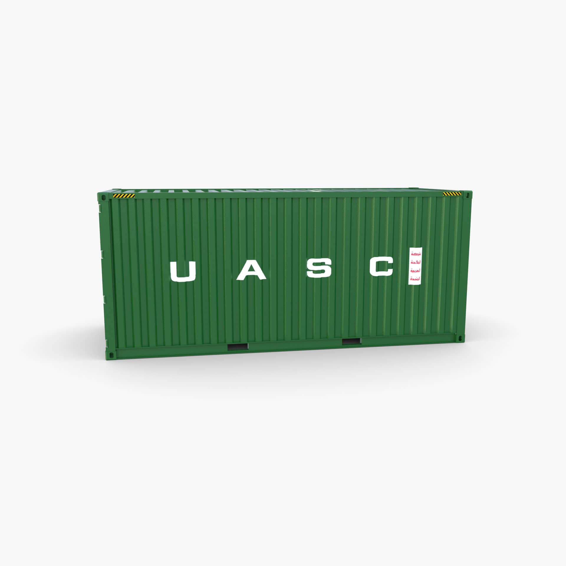 20ft Shipping Container UASC V1 - 3D Model by dragosburian
