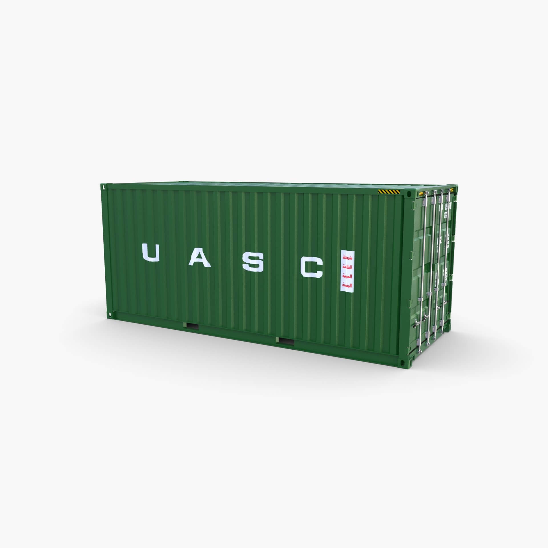 20ft Shipping Container UASC V1 - 3D Model by dragosburian