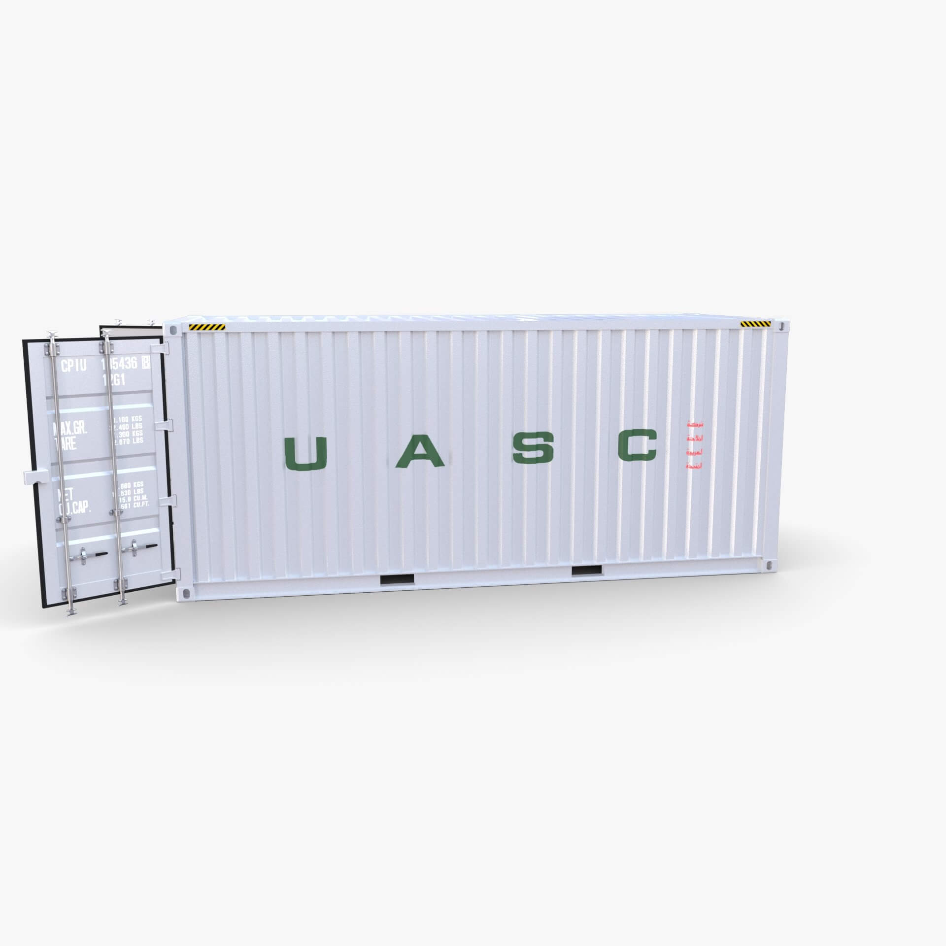 20ft Shipping Container UASC V2 - 3D Model by dragosburian