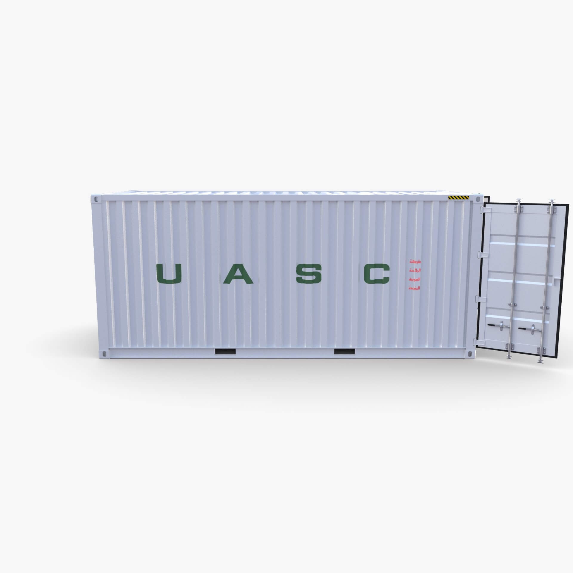20ft Shipping Container UASC V2 - 3D Model by dragosburian