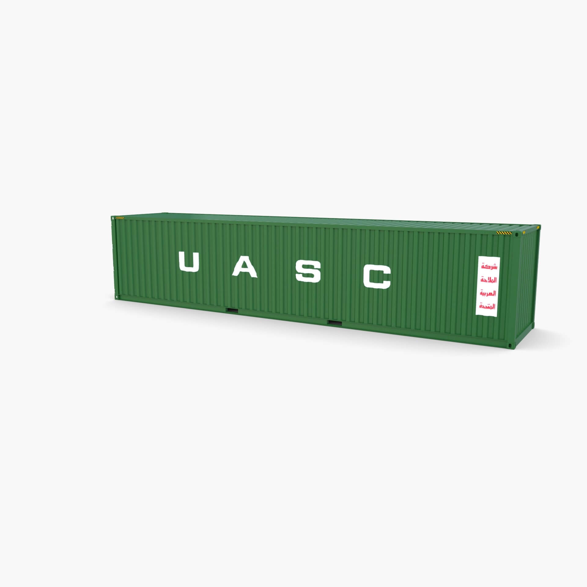 40ft Shipping Container UASC V1 - 3D Model by dragosburian