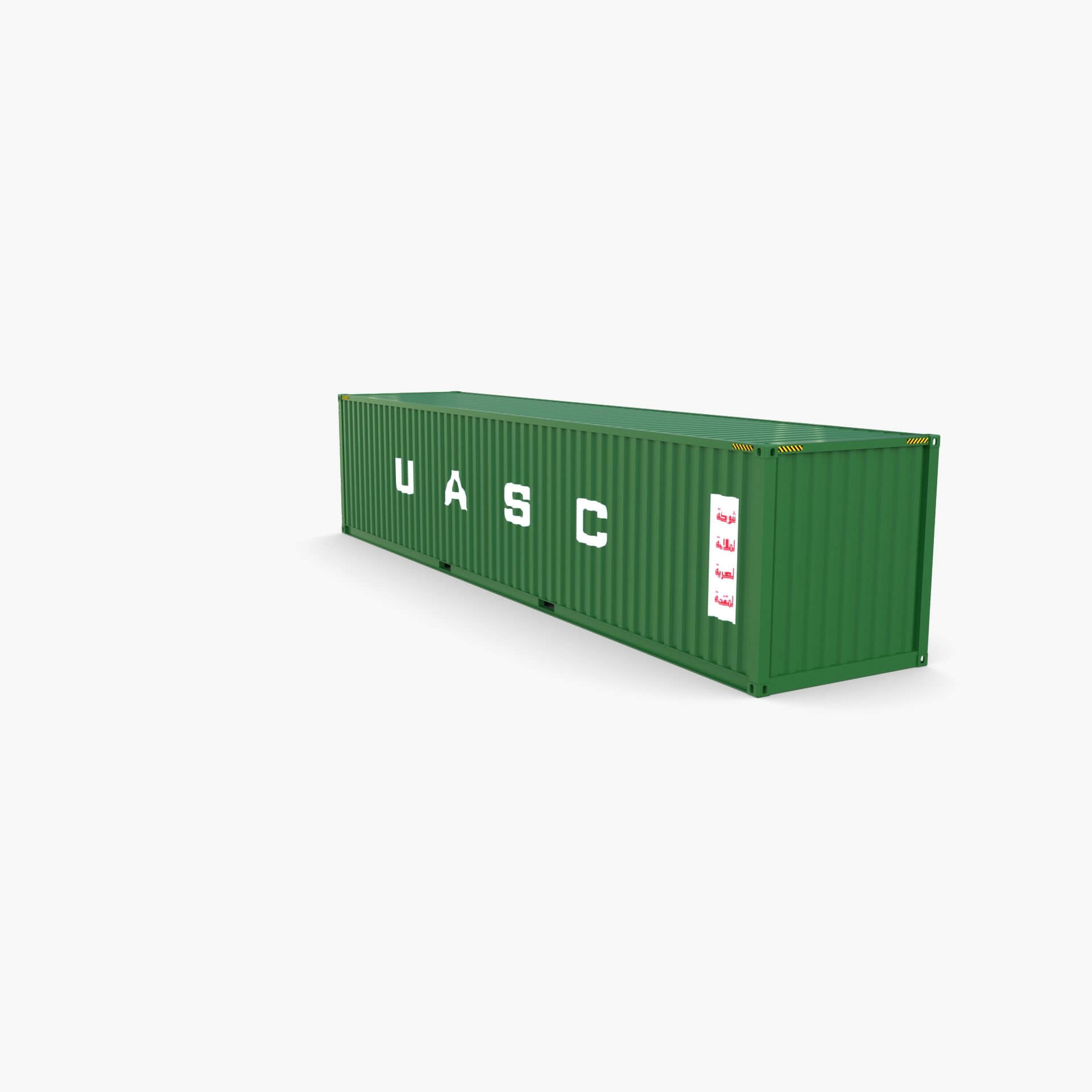 40ft Shipping Container UASC V1 - 3D Model by dragosburian