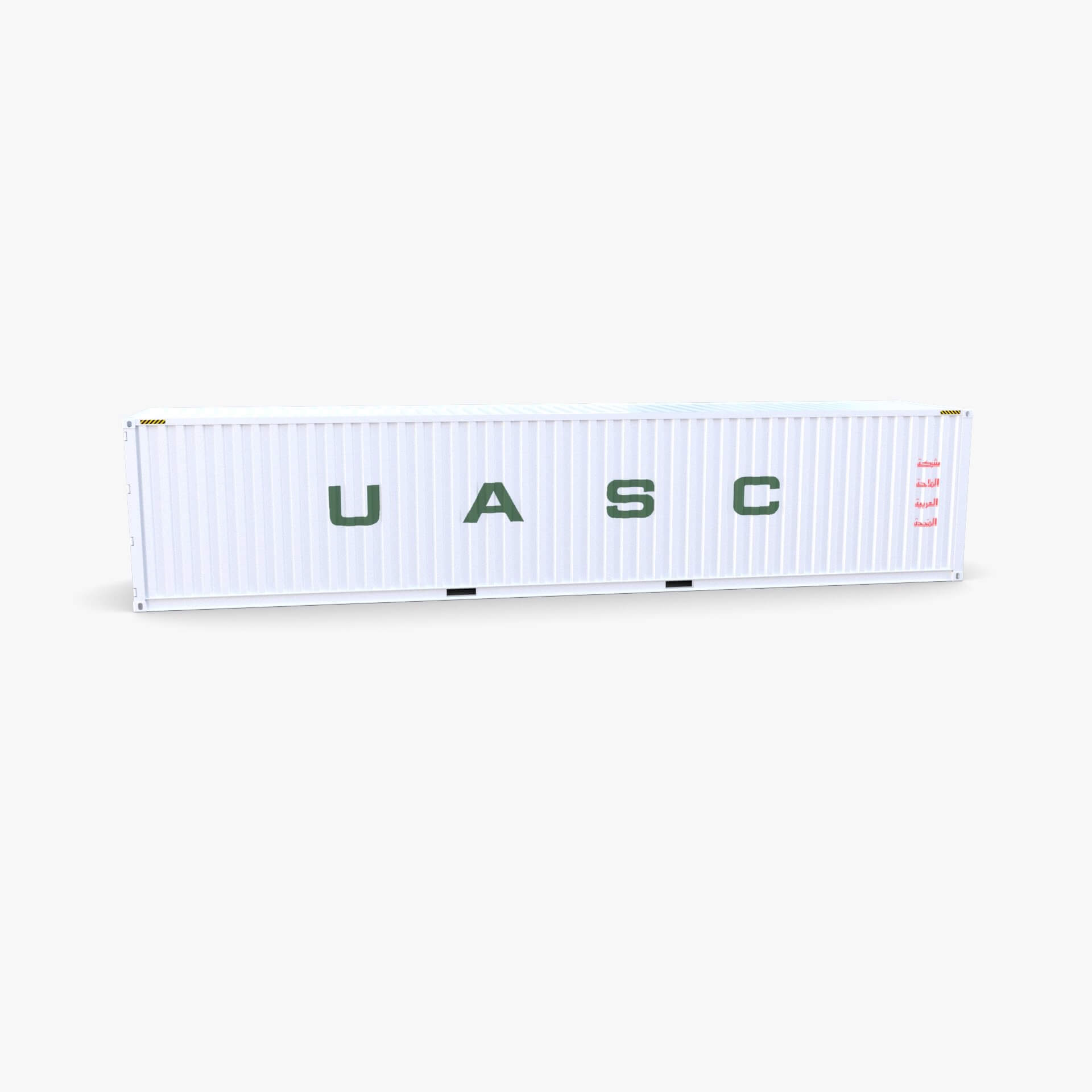 40ft Shipping Container UASC V2 - 3D Model by dragosburian