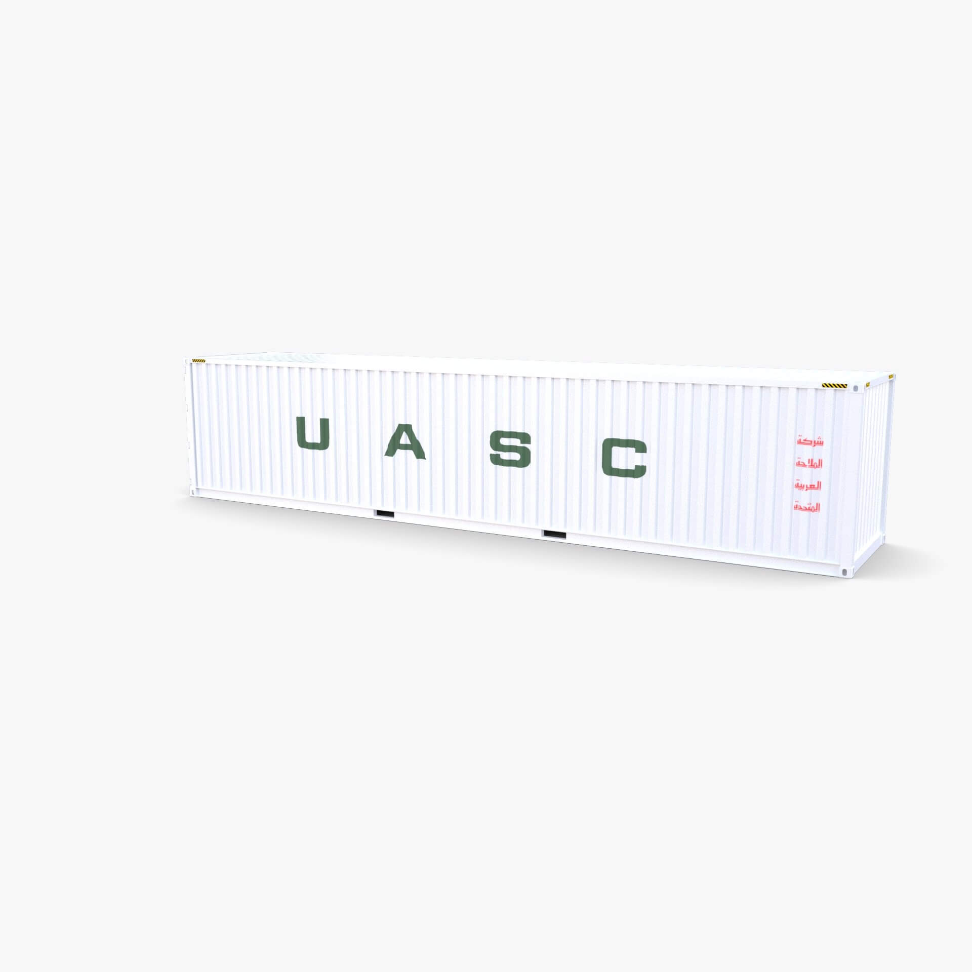 40ft Shipping Container UASC V2 - 3D Model by dragosburian