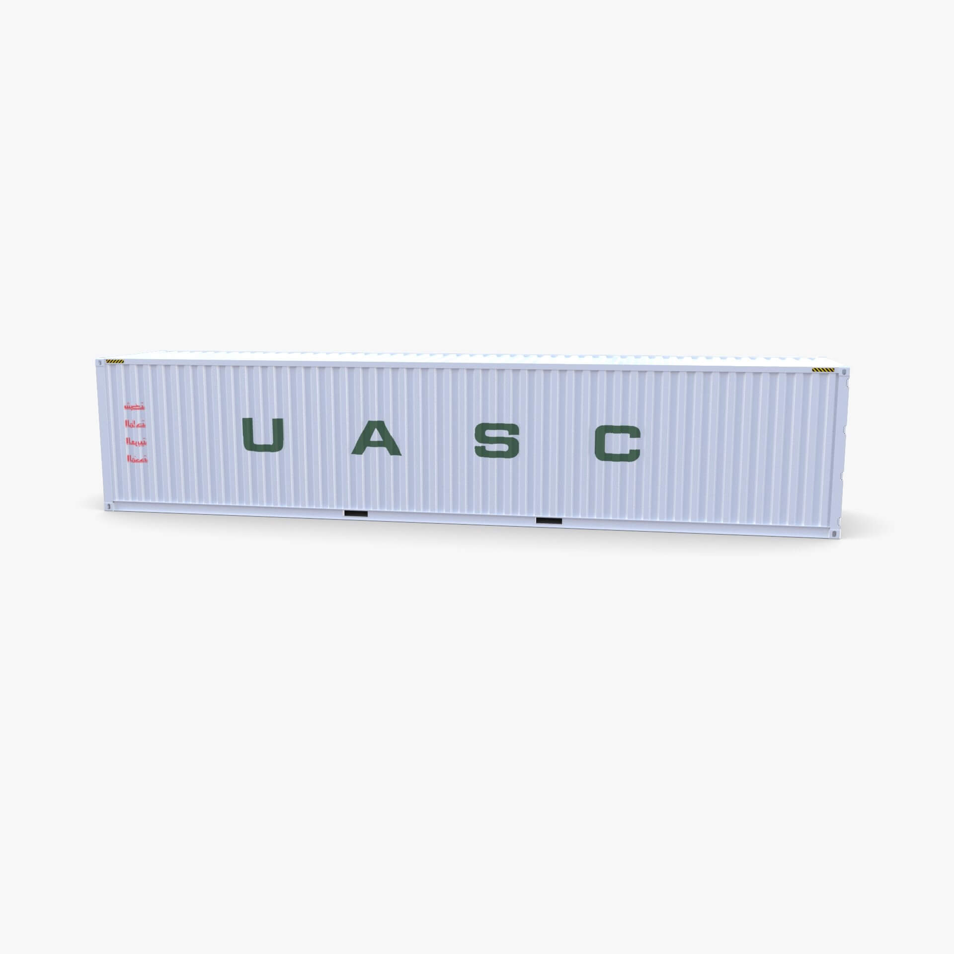 40ft Shipping Container UASC V2 - 3D Model by dragosburian