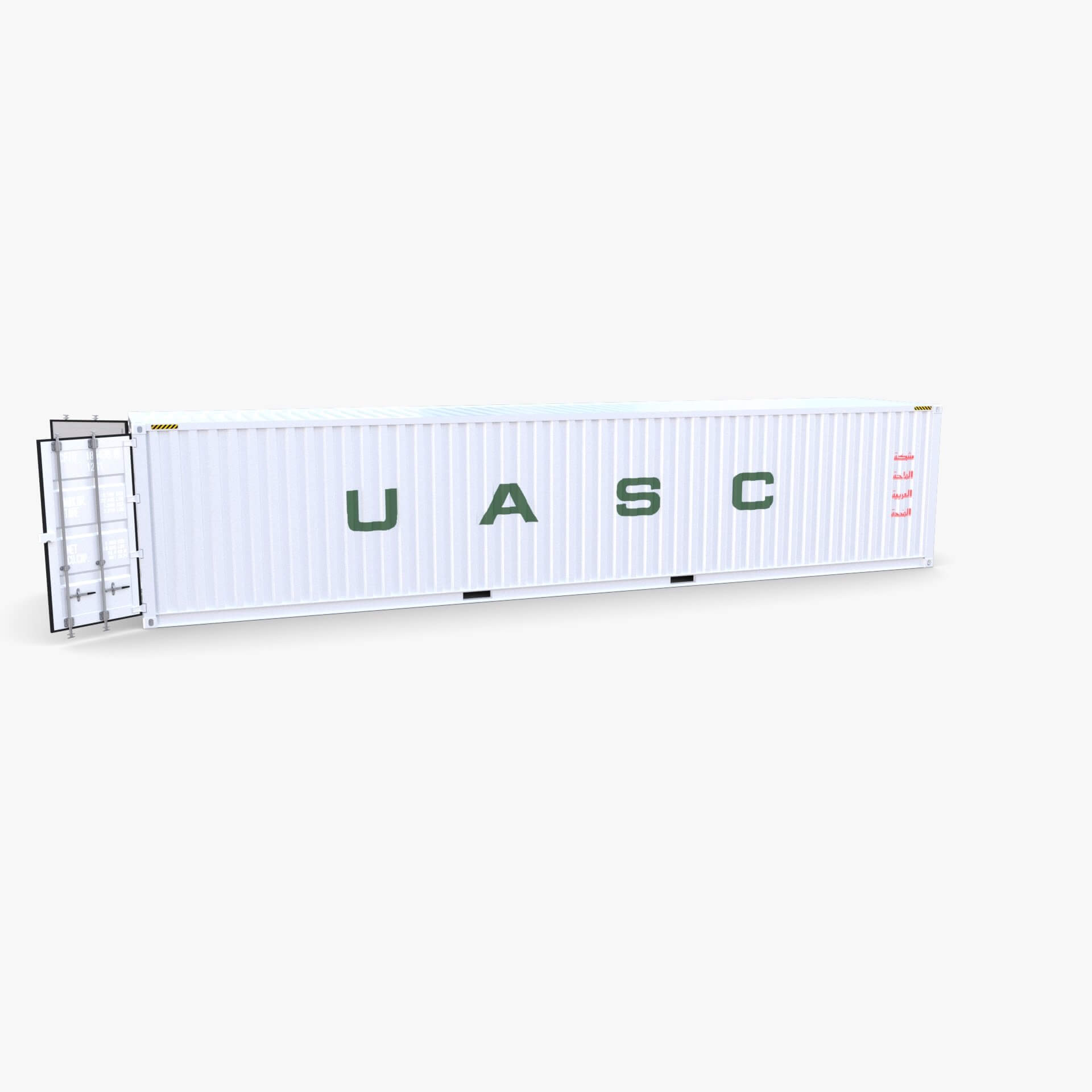 40ft Shipping Container UASC V2 - 3D Model by dragosburian