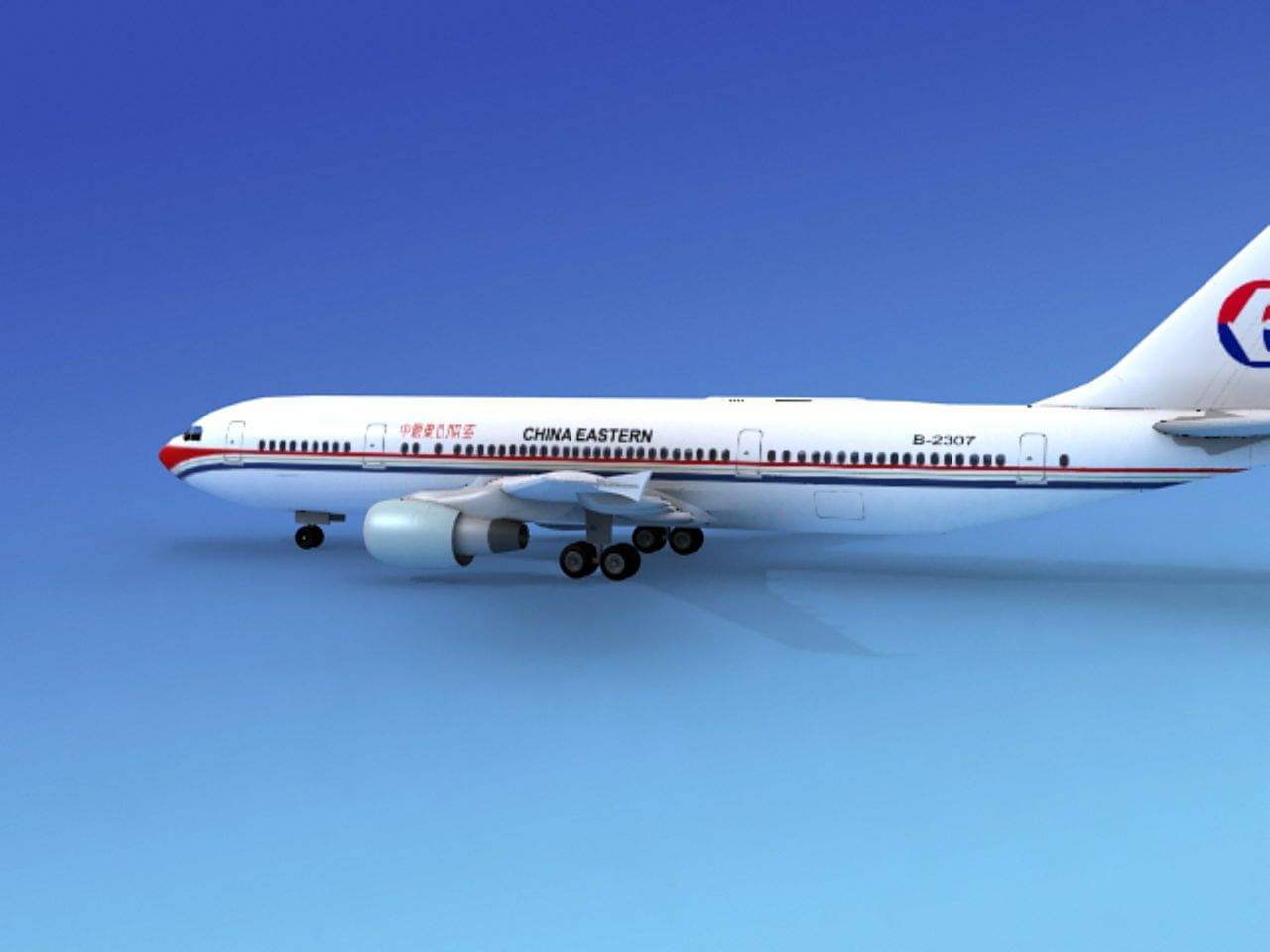 Airbus A300 China Eastern - 3D Model by Dreamscape Studios