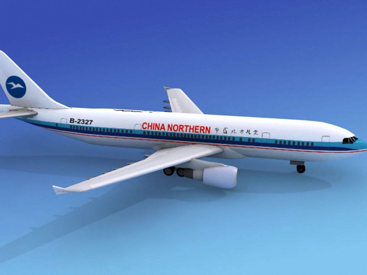 Airbus A300 China Northern - 3D Model by Dreamscape Studios