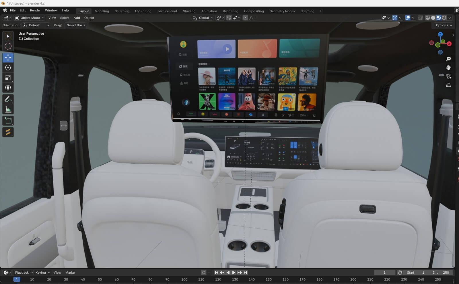 2025 Lixiang Mega - 3D Model by EA09studio