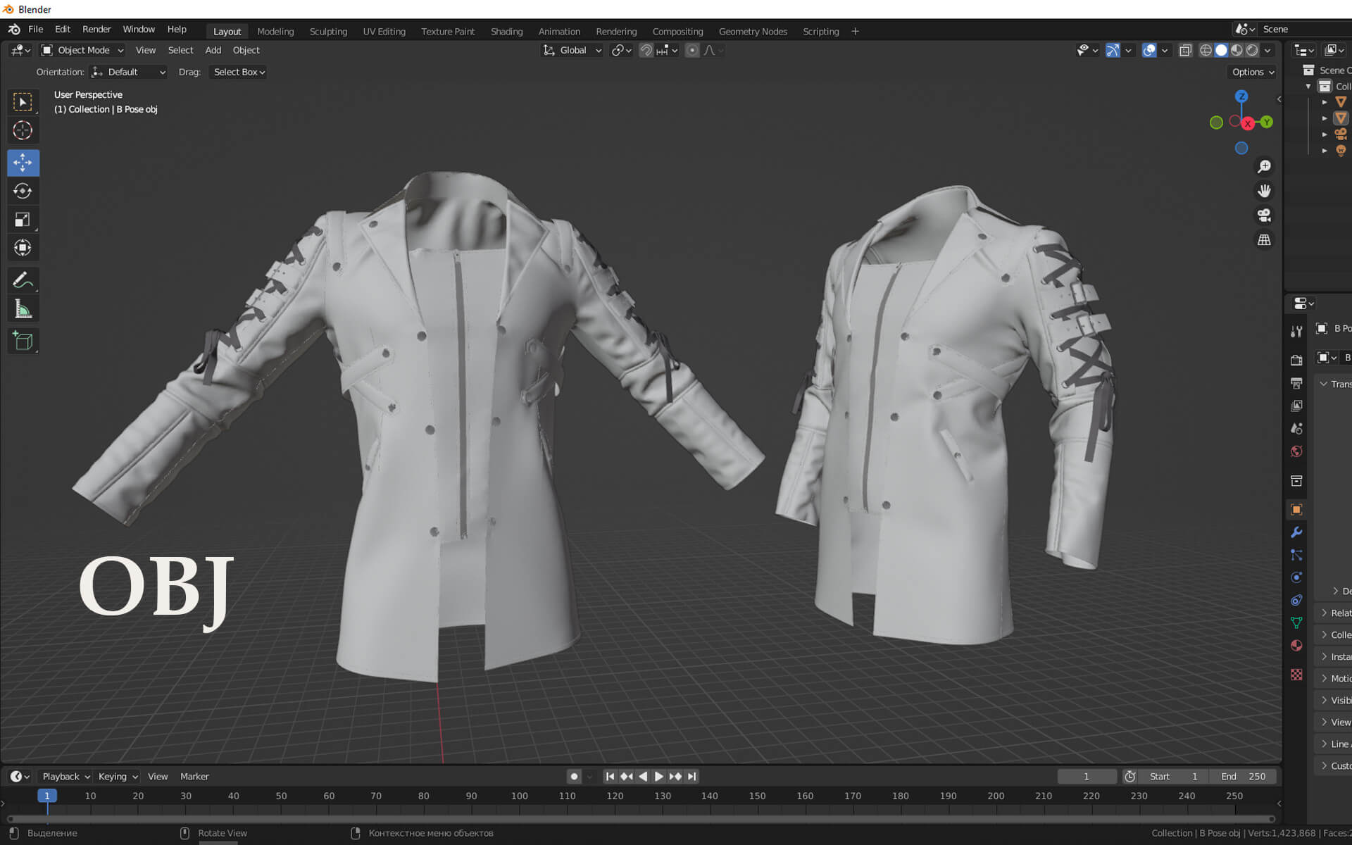 Mens Steampunk Leather Trench Coat - 3D Model by EdwardM