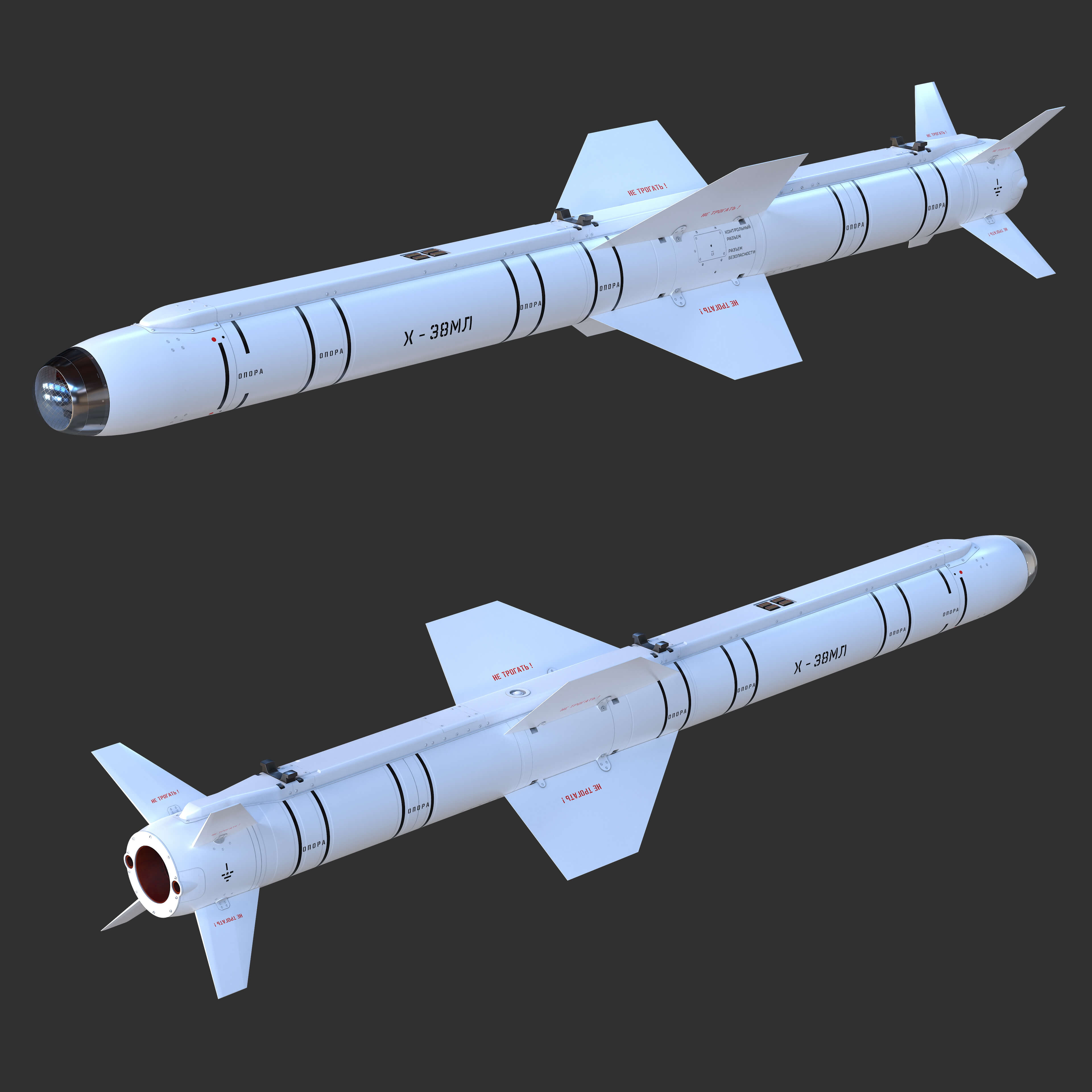 KH-38ml Missile 3D Model by EFC