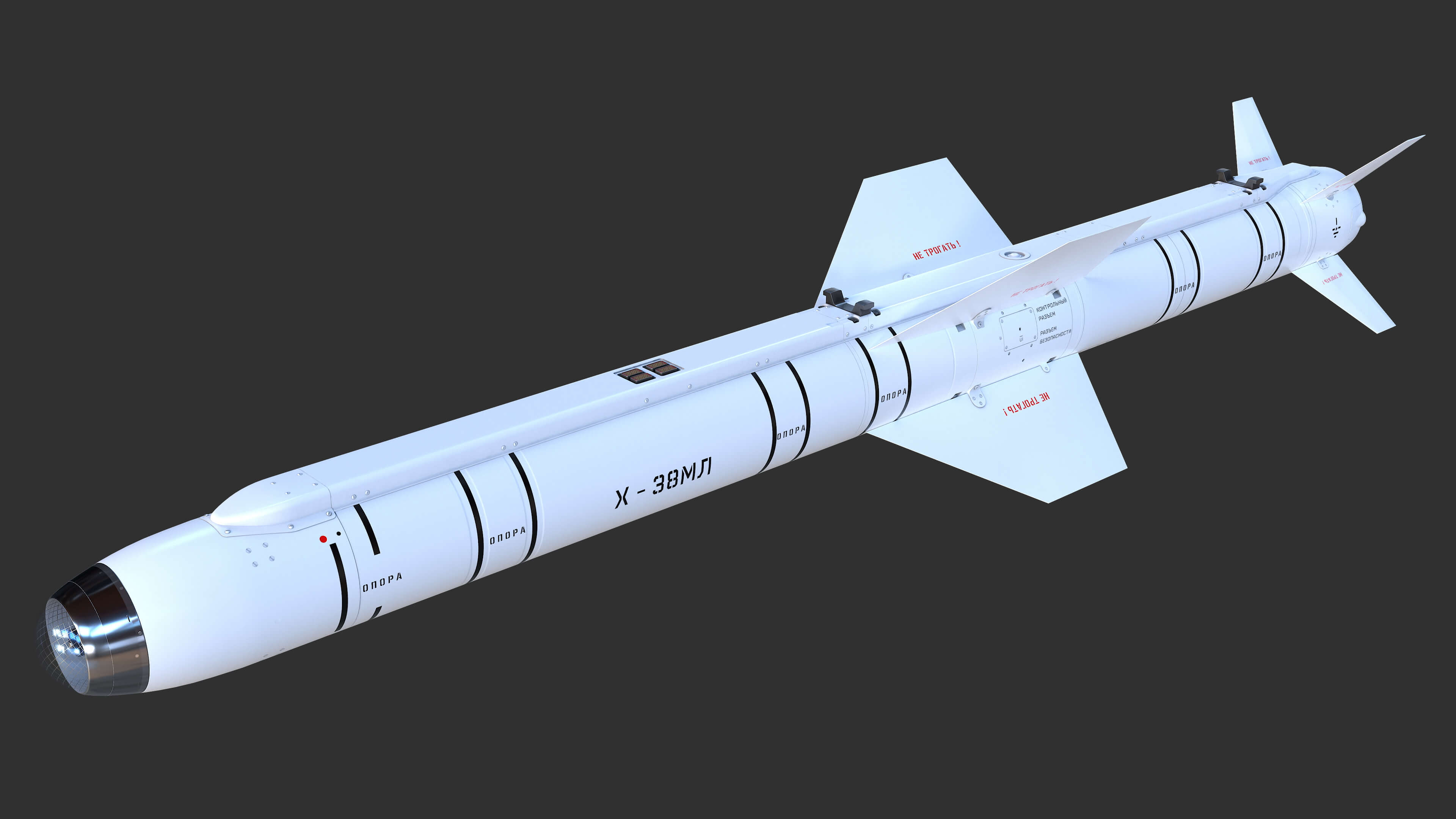 KH-38ml Missile 3D Model by EFC