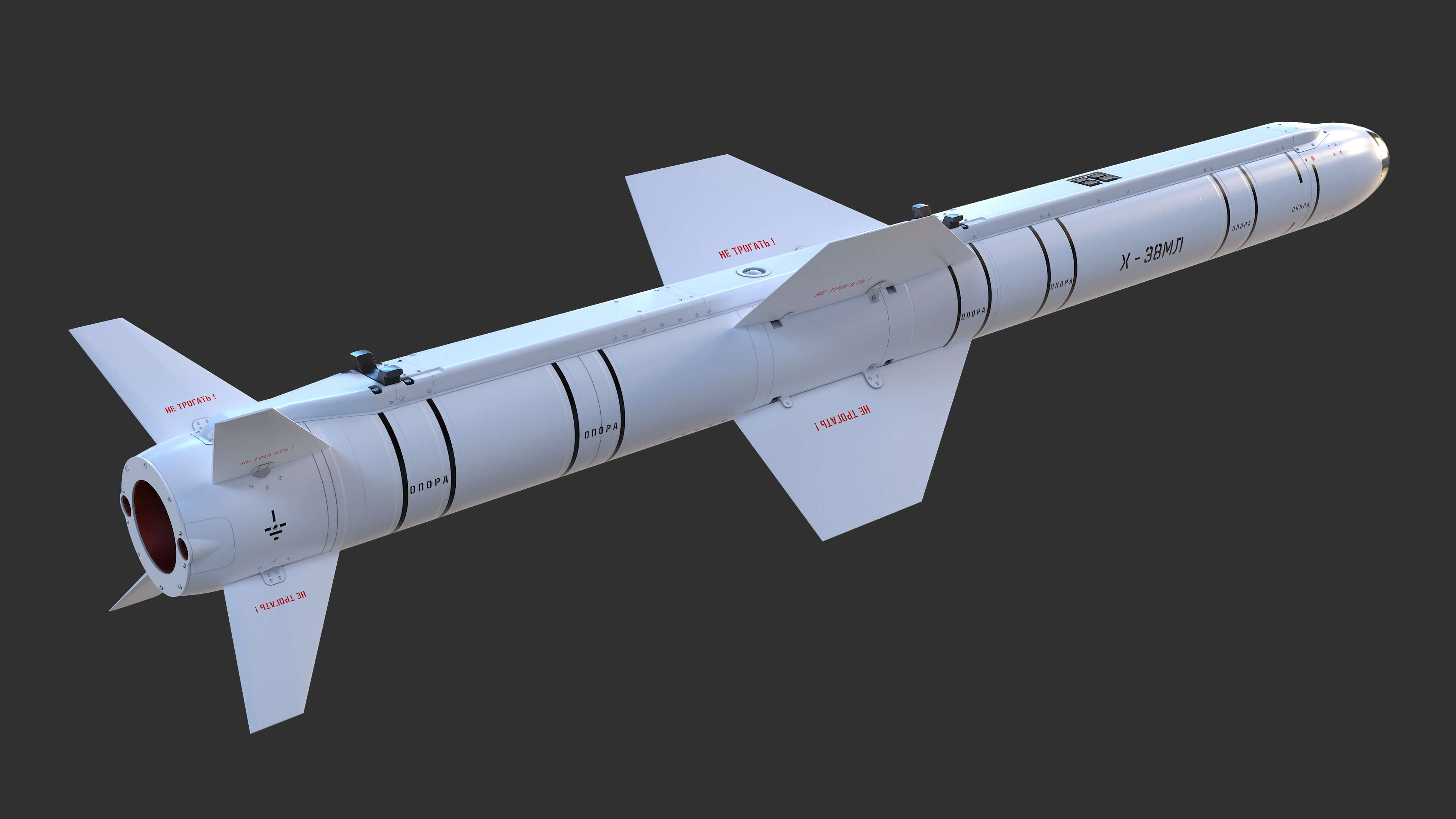 KH-38ml Missile 3D Model by EFC