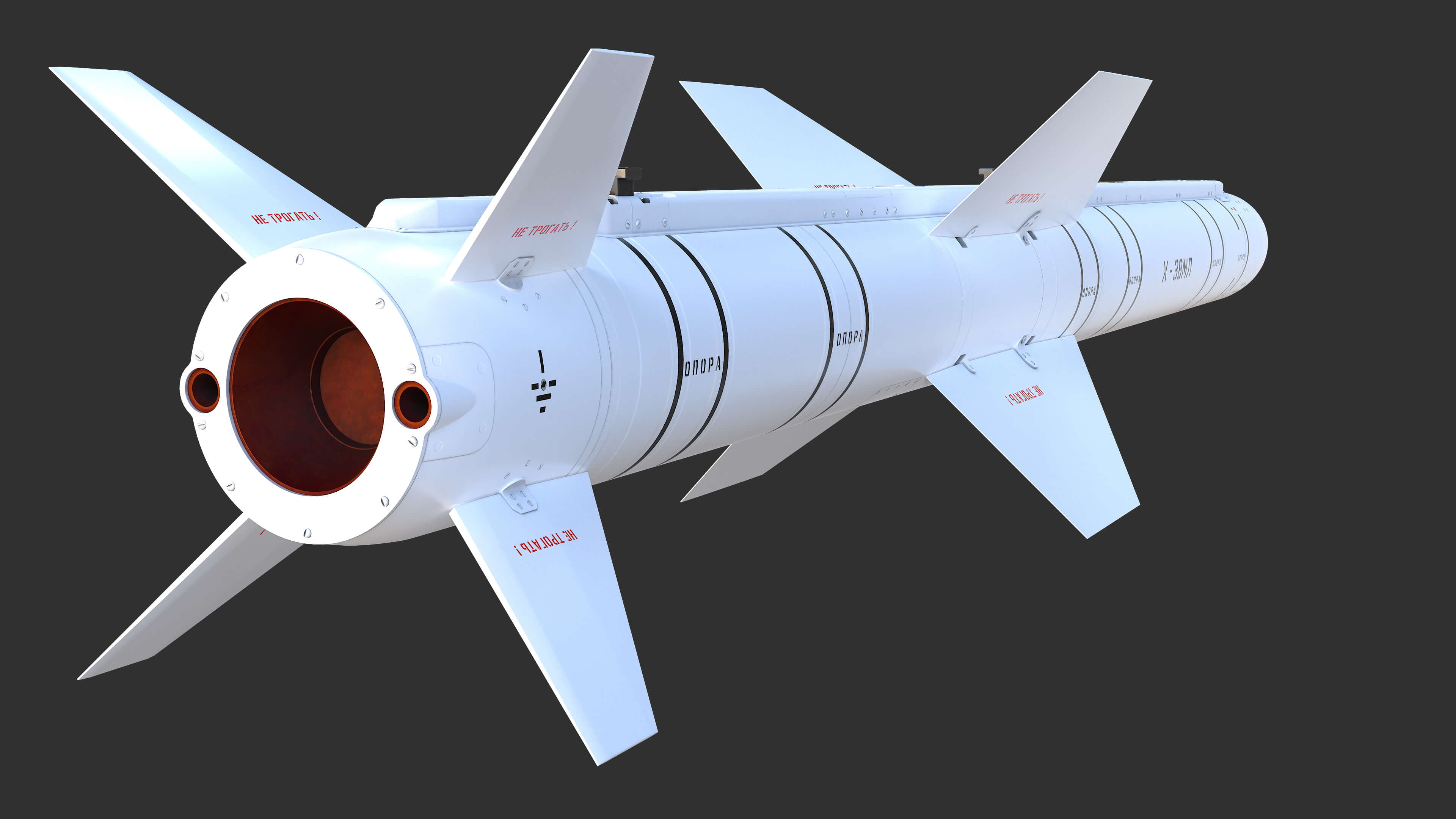 KH-38ml Missile 3D Model by EFC