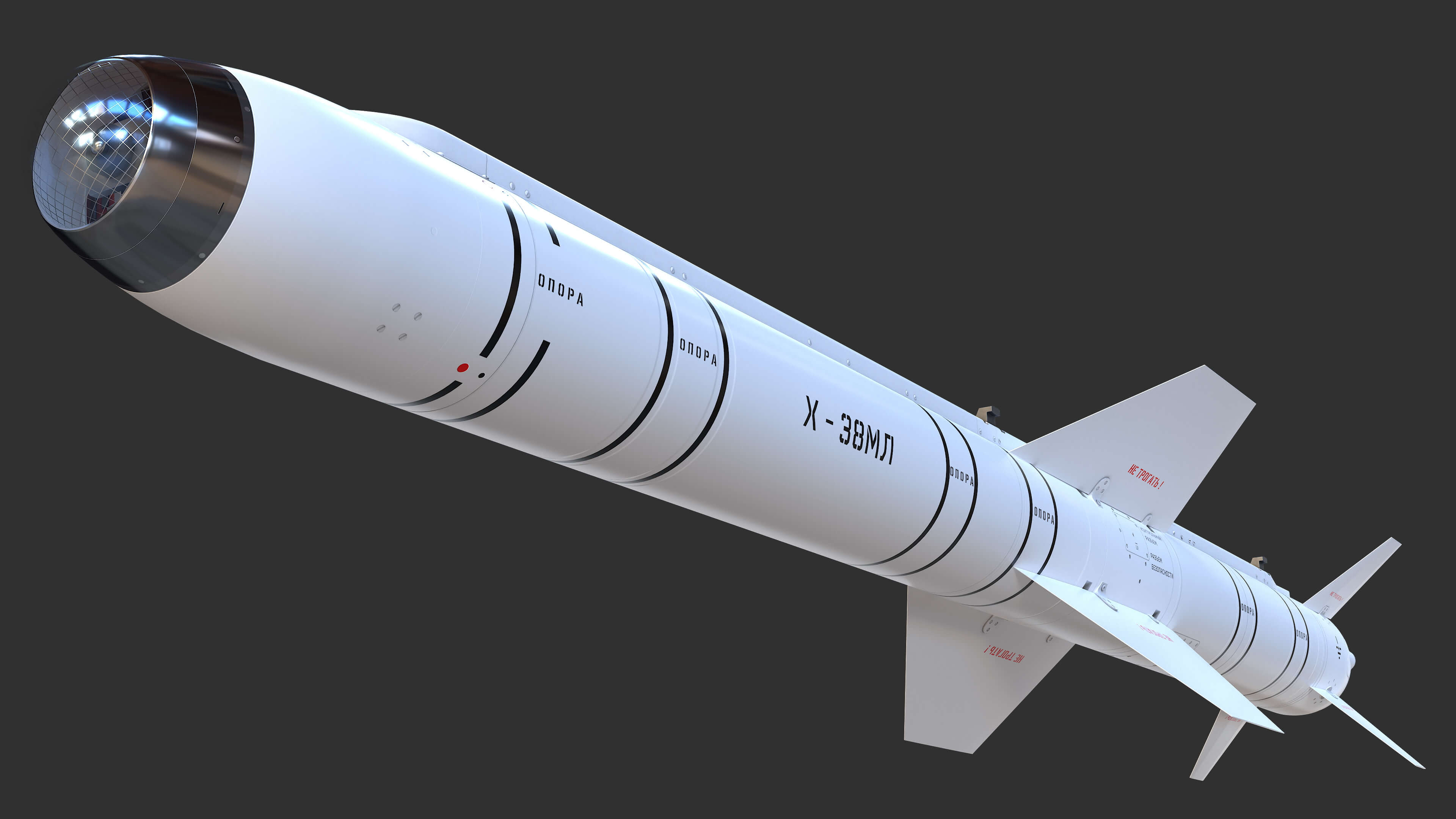 KH-38ml Missile 3D Model by EFC