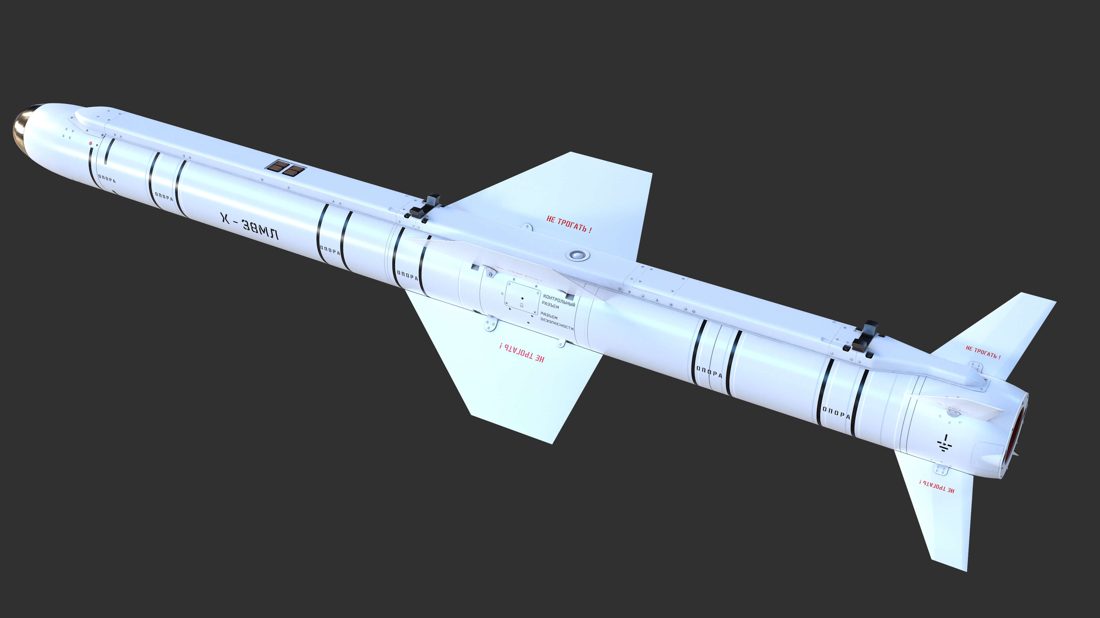 KH-38ml Missile 3D Model by EFC