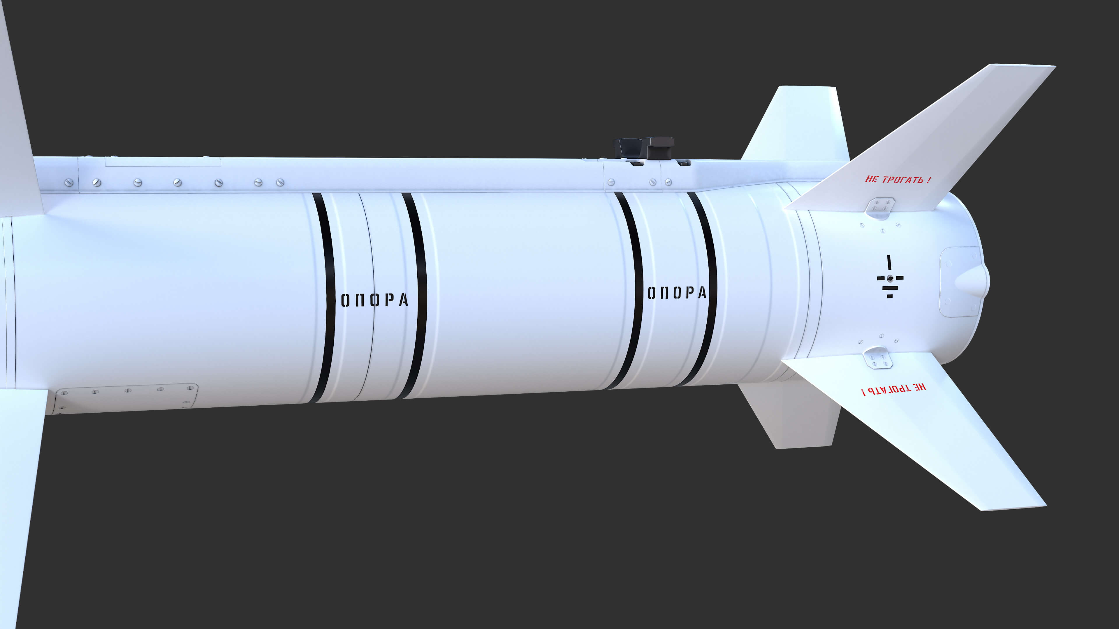 KH-38ml Missile 3D Model by EFC