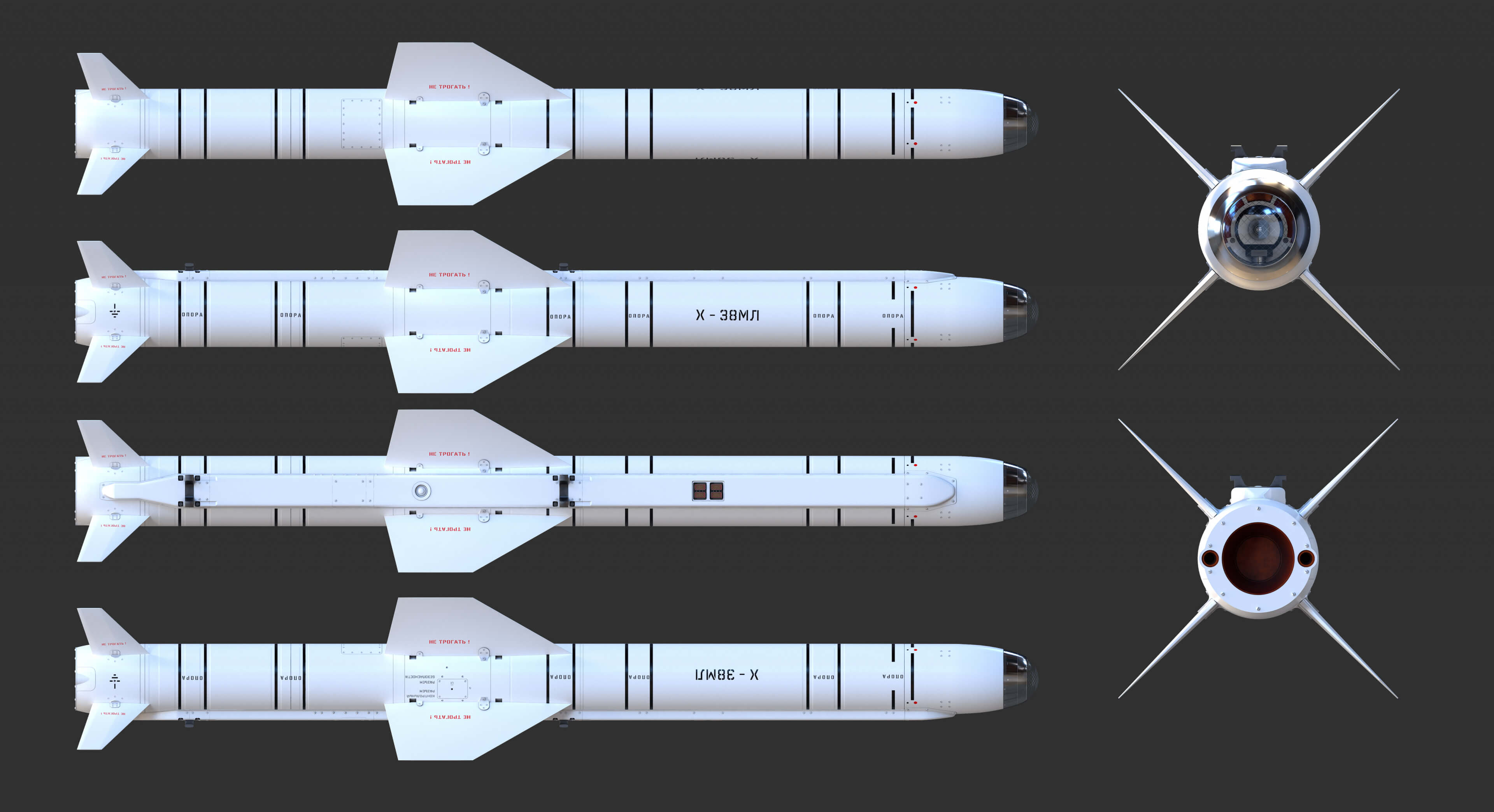 KH-38ml Missile 3D Model by EFC