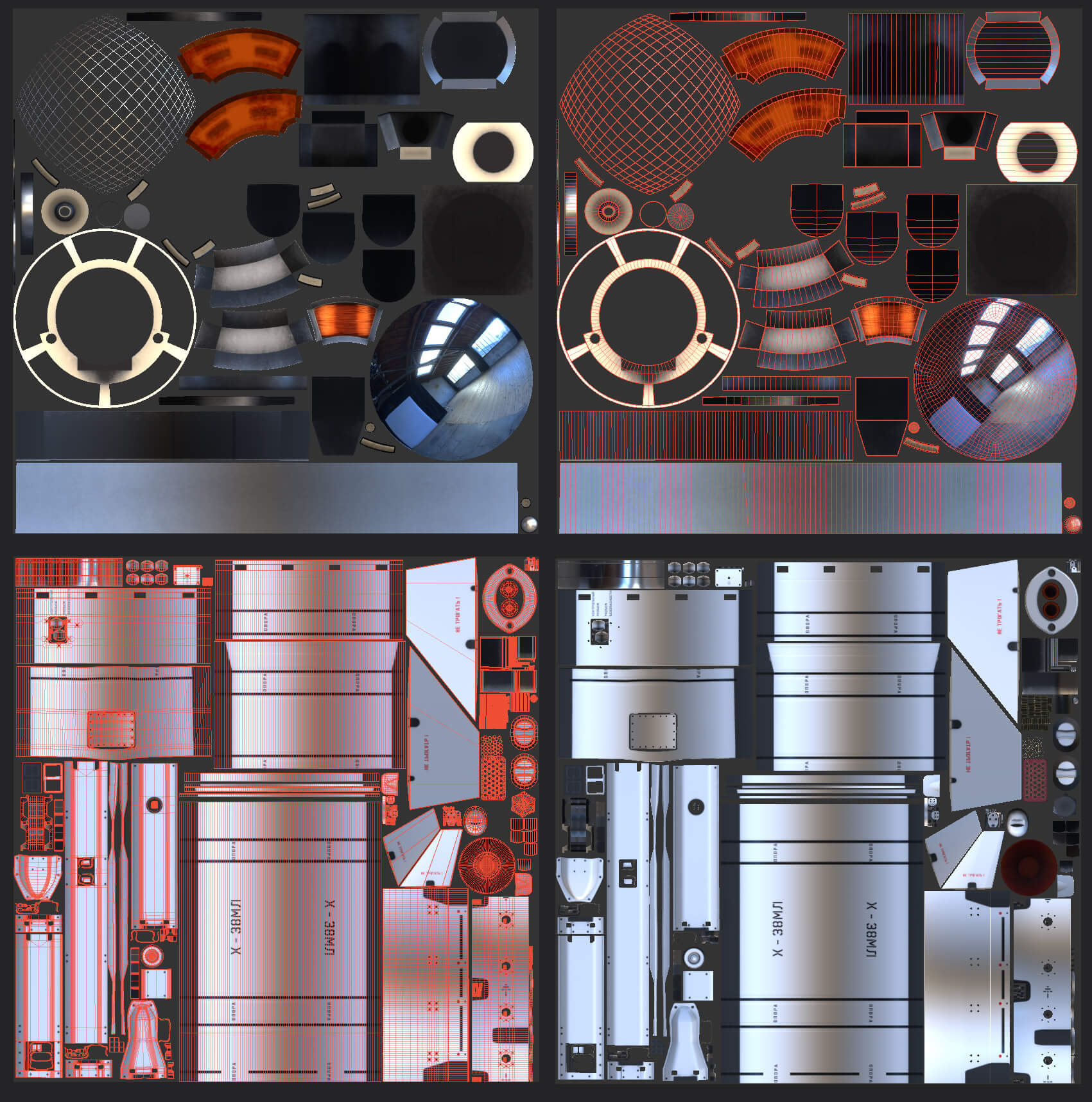 KH-38ml Missile 3D Model by EFC