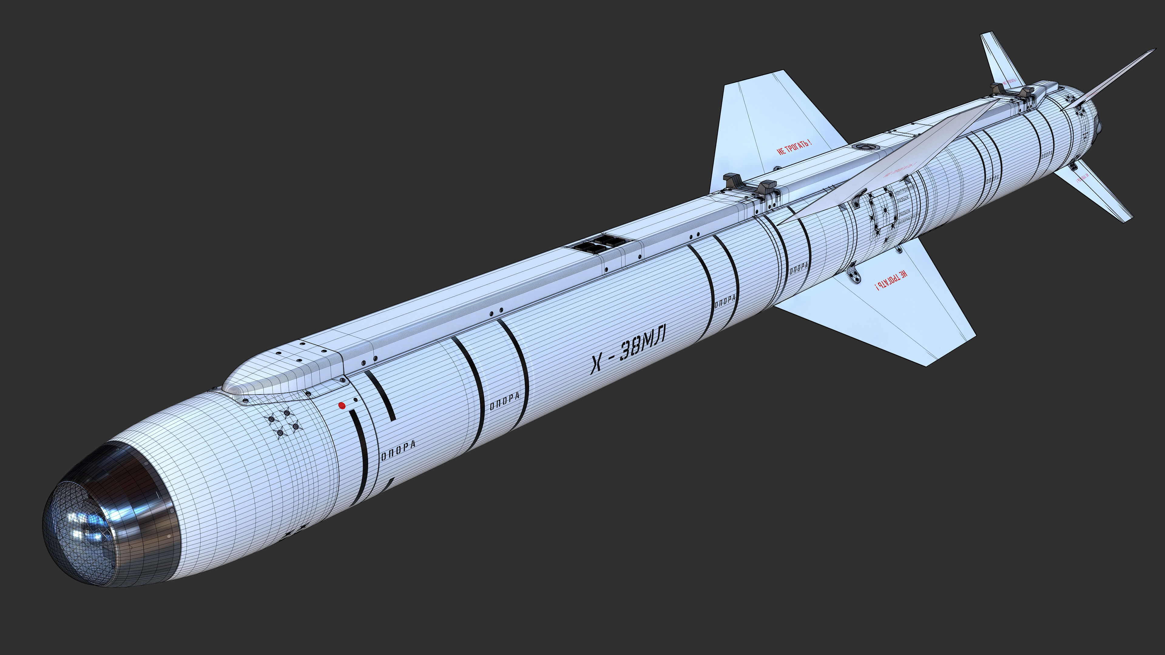 KH-38ml Missile 3D Model by EFC