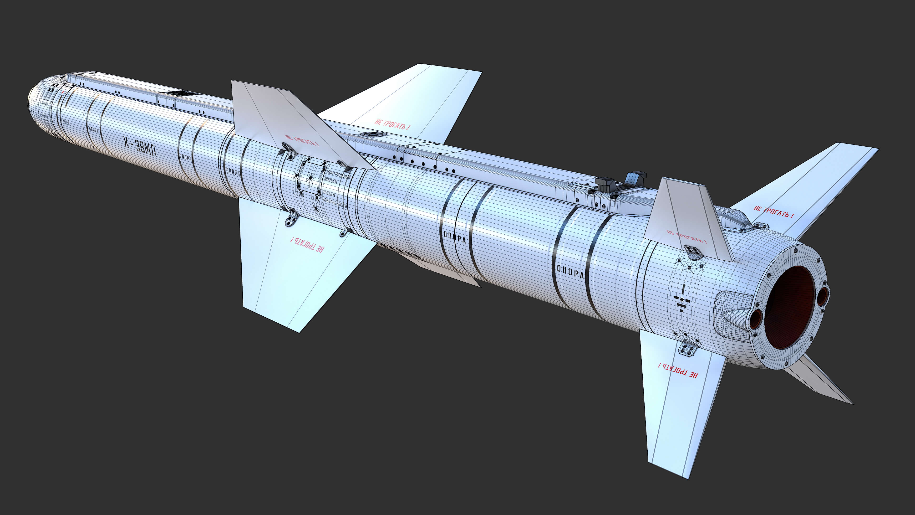 KH-38ml Missile 3D Model by EFC