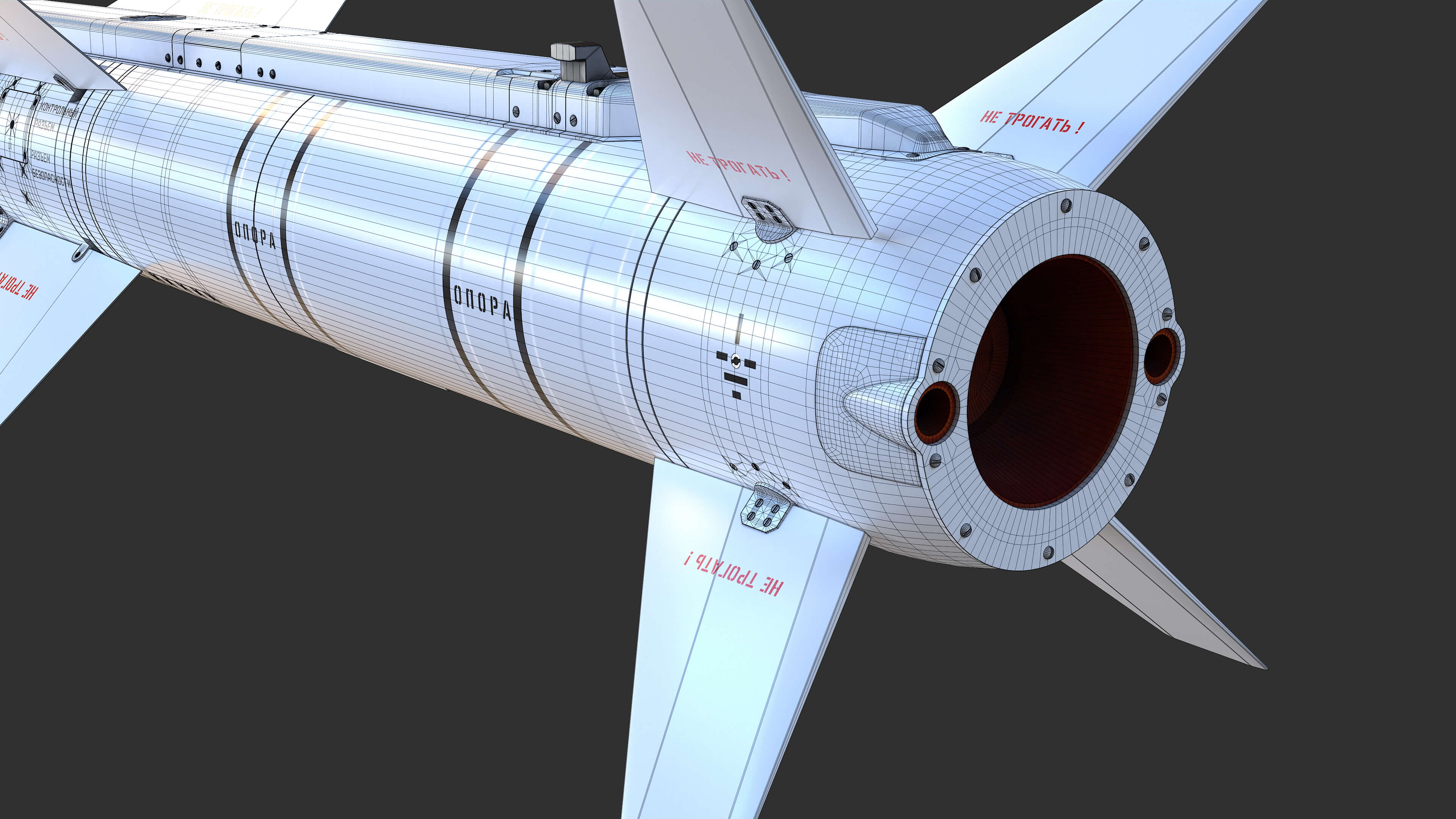 KH-38ml Missile 3D Model by EFC