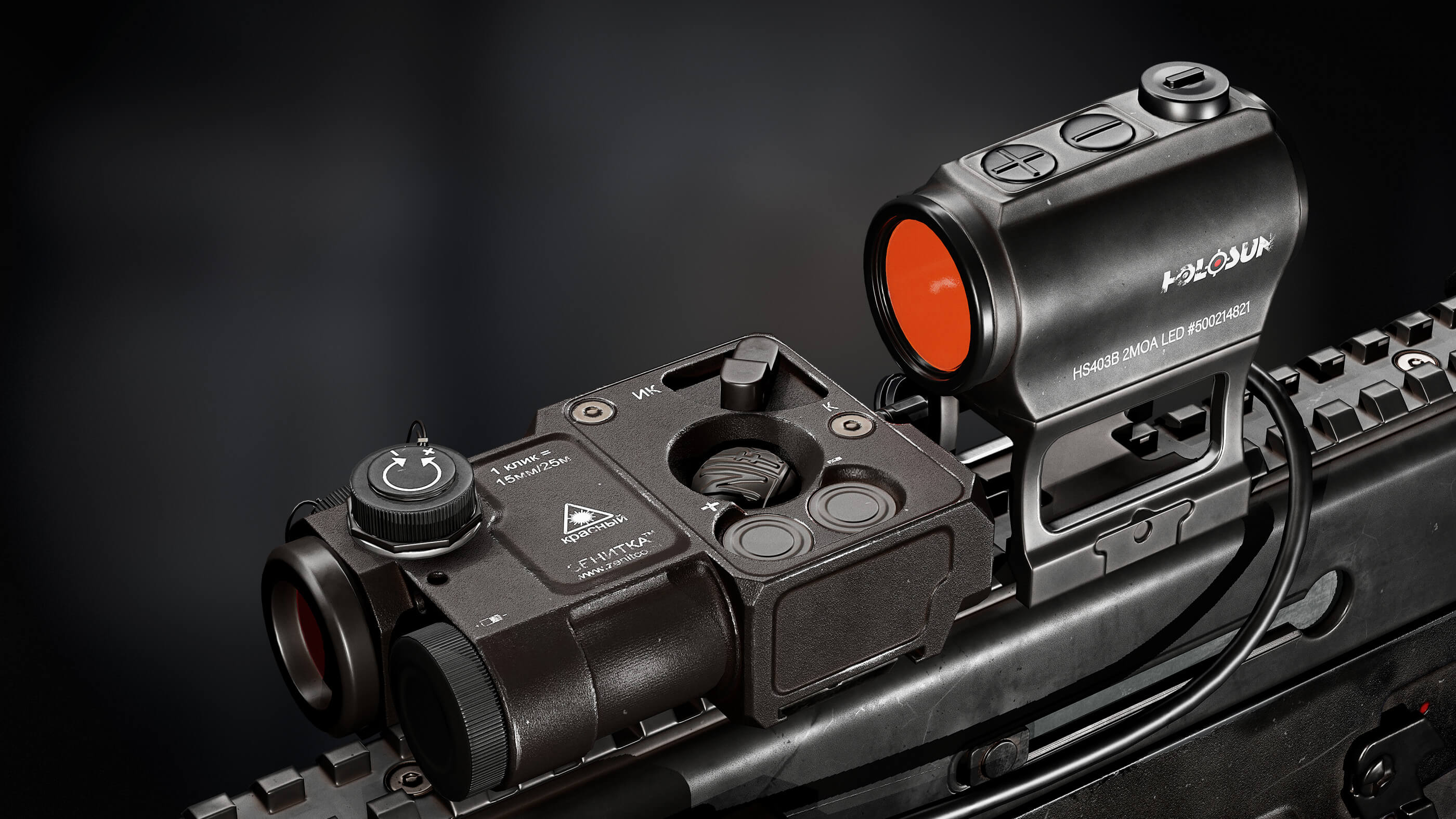 VPO-185 3D Model by Ekar