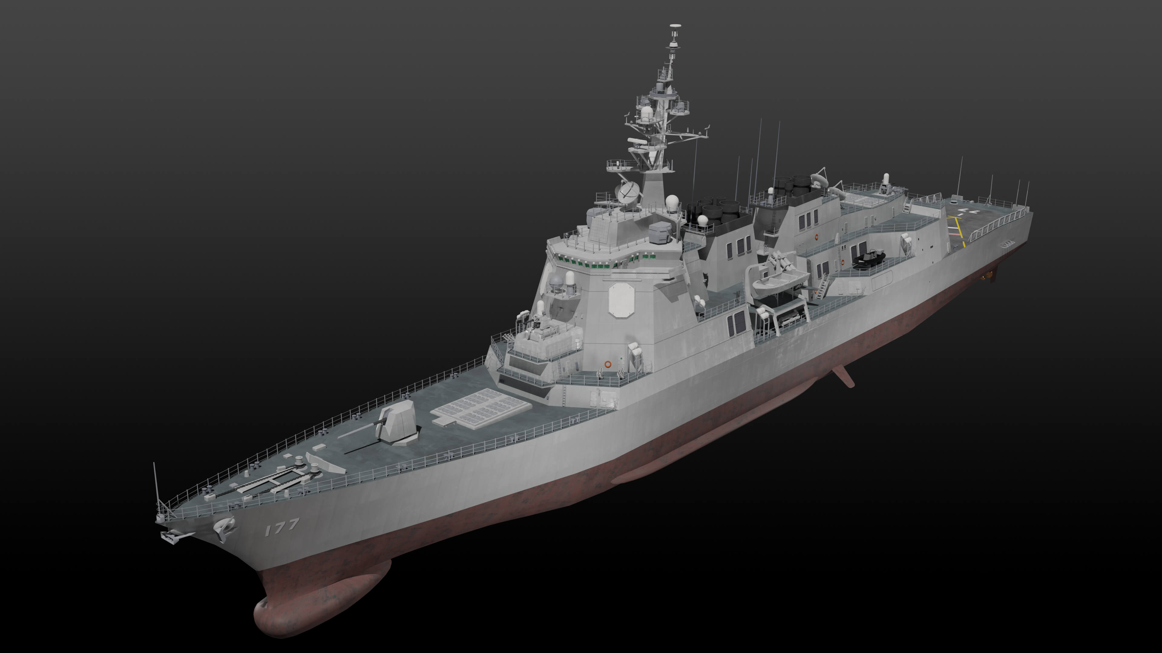 Atago Class Destroyer - 3D Model by ennuishao