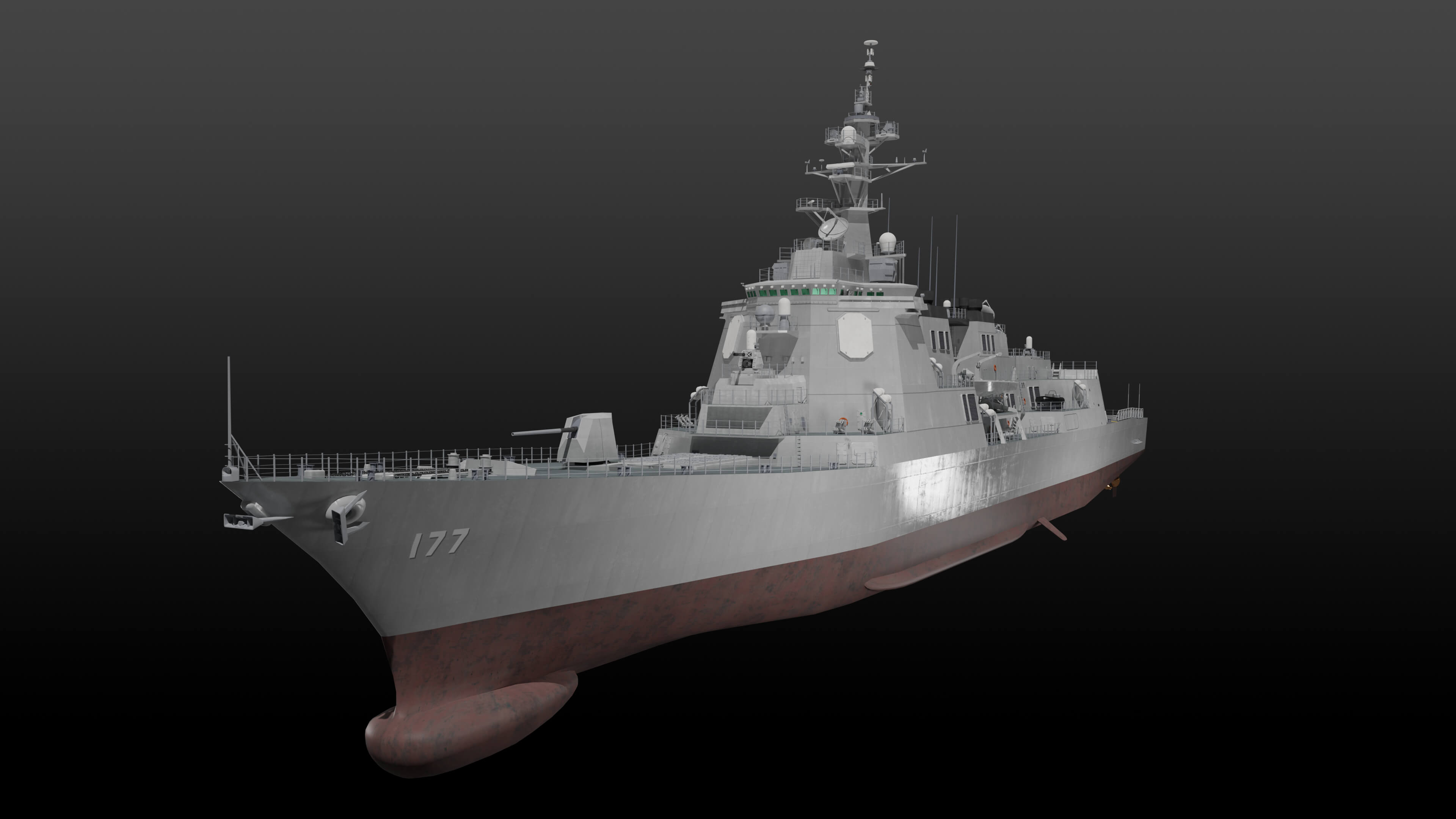 Atago Class Destroyer - 3D Model by ennuishao