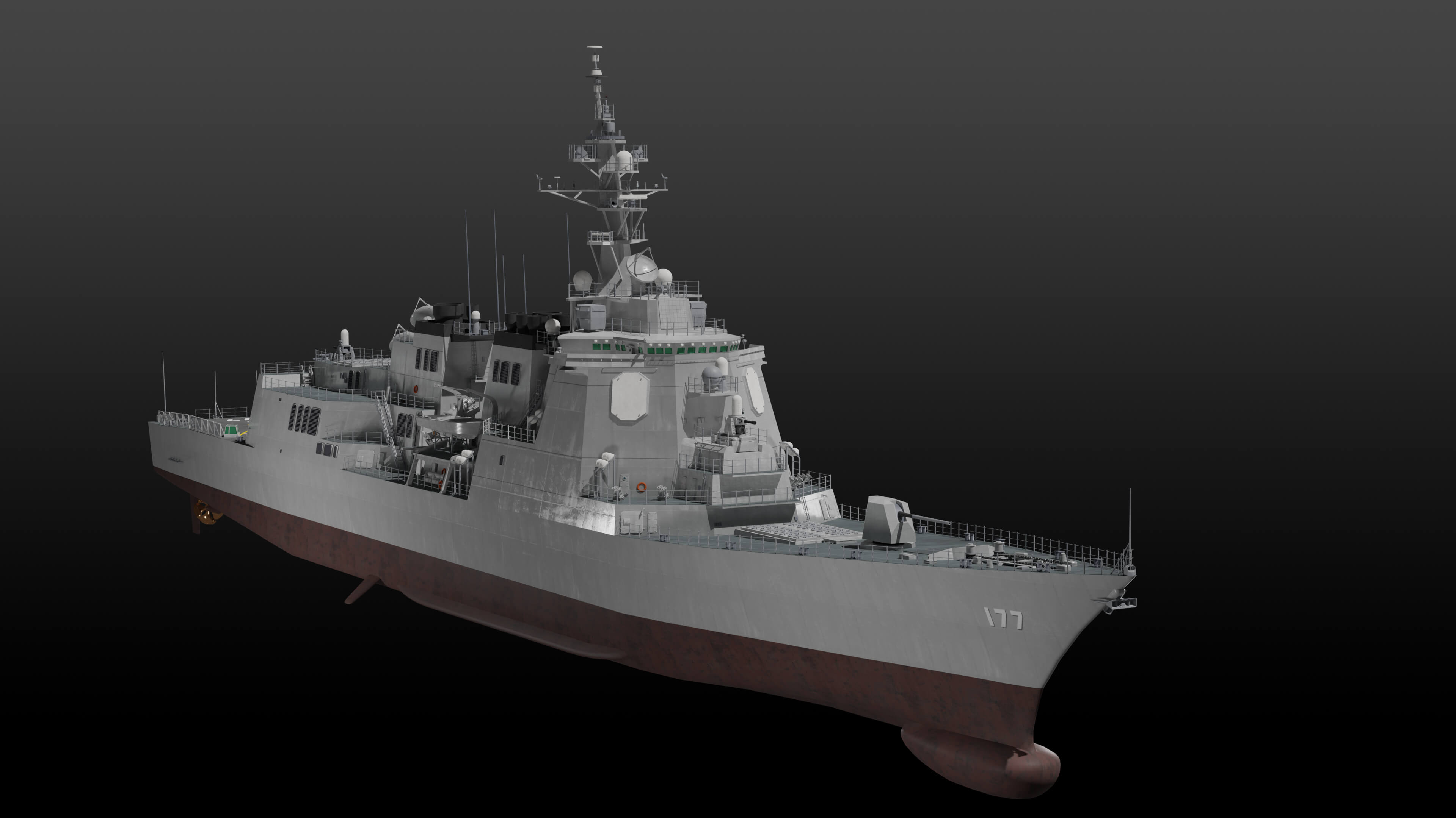 Atago Class Destroyer - 3D Model by ennuishao
