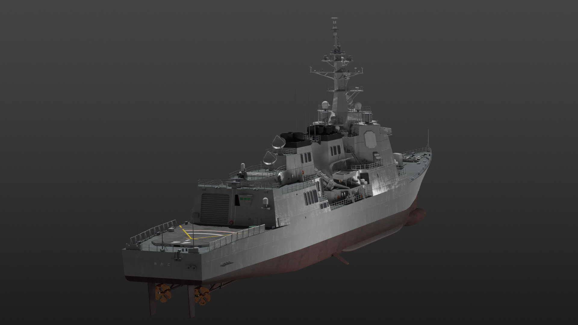 Atago Class Destroyer - 3D Model by ennuishao