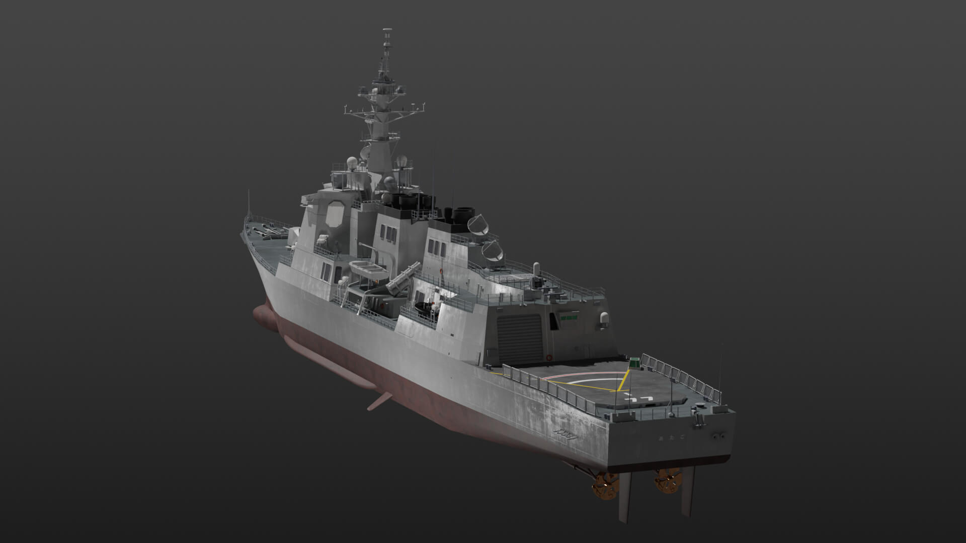 Atago Class Destroyer - 3D Model by ennuishao