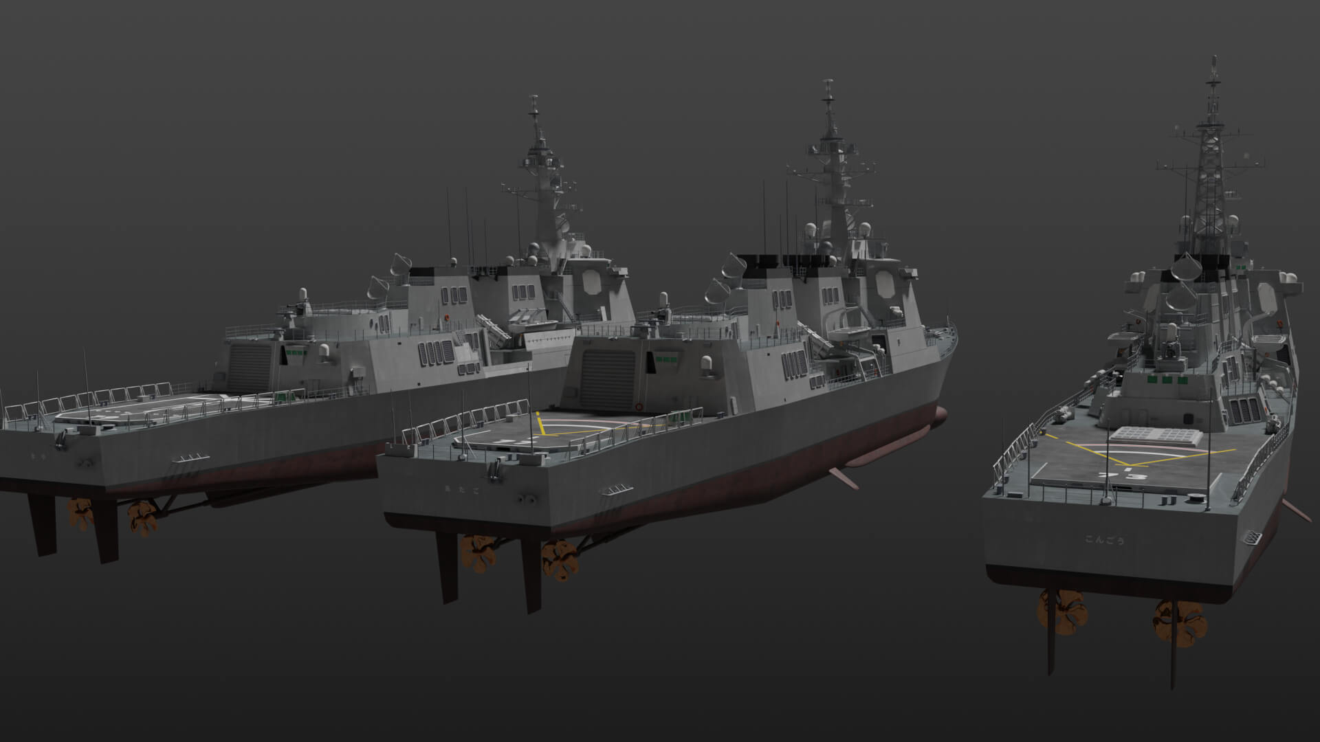 Jmsdf Aegis Destroyers Collection - 3D Model by ennuishao