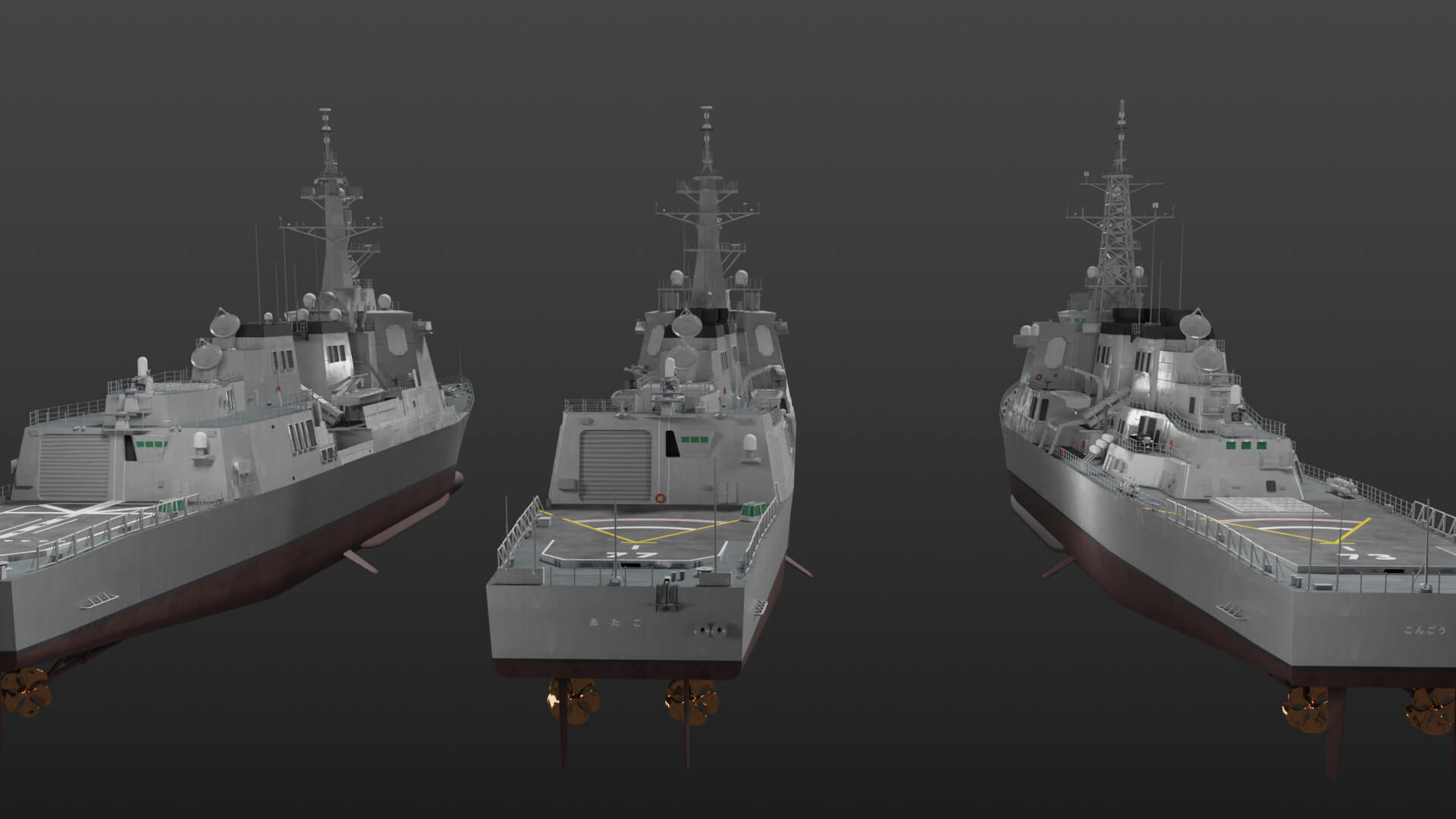 Jmsdf Aegis Destroyers Collection - 3D Model by ennuishao