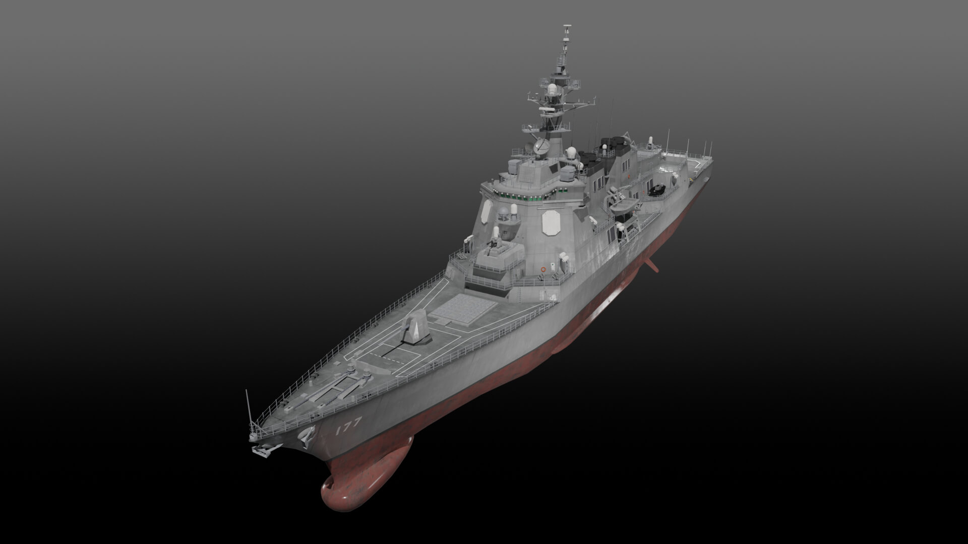 Jmsdf Atago Class Guild Missile Destroyer - 3D Model by ennuishao