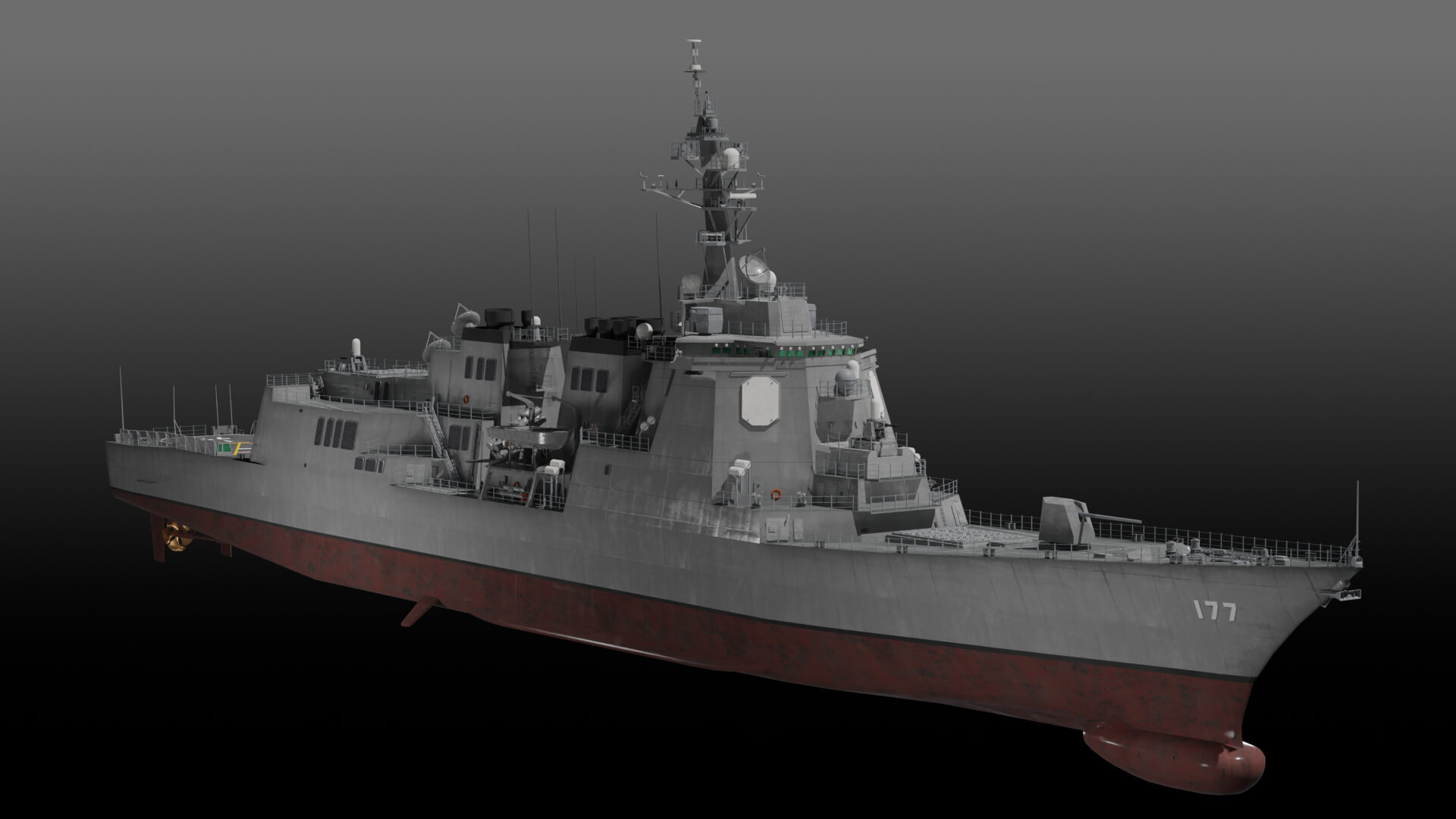 Jmsdf Atago Class Guild Missile Destroyer - 3D Model by ennuishao