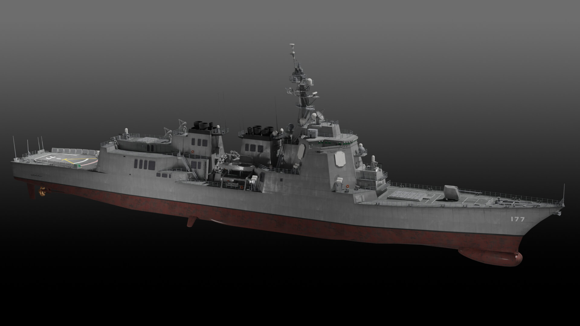 Jmsdf Atago Class Guild Missile Destroyer - 3D Model by ennuishao