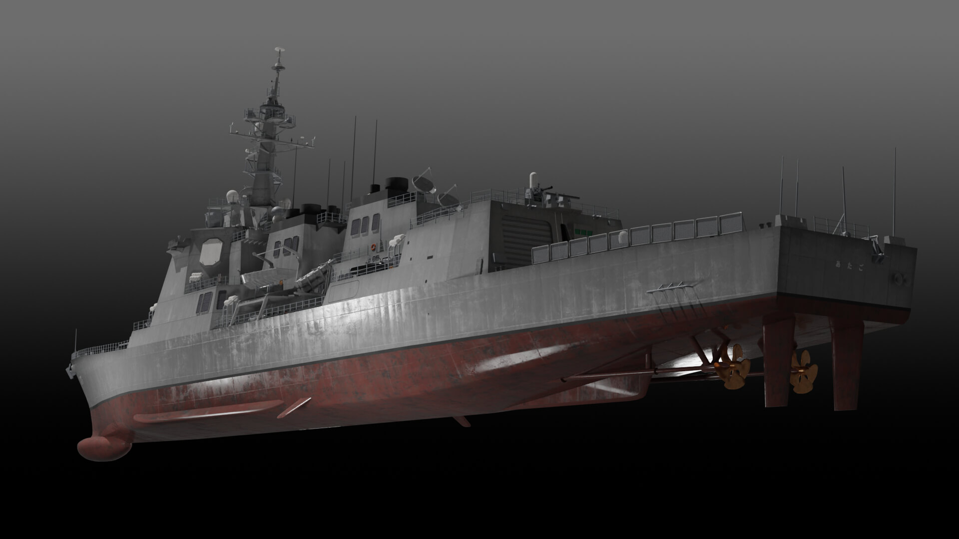 Jmsdf Atago Class Guild Missile Destroyer - 3D Model by ennuishao