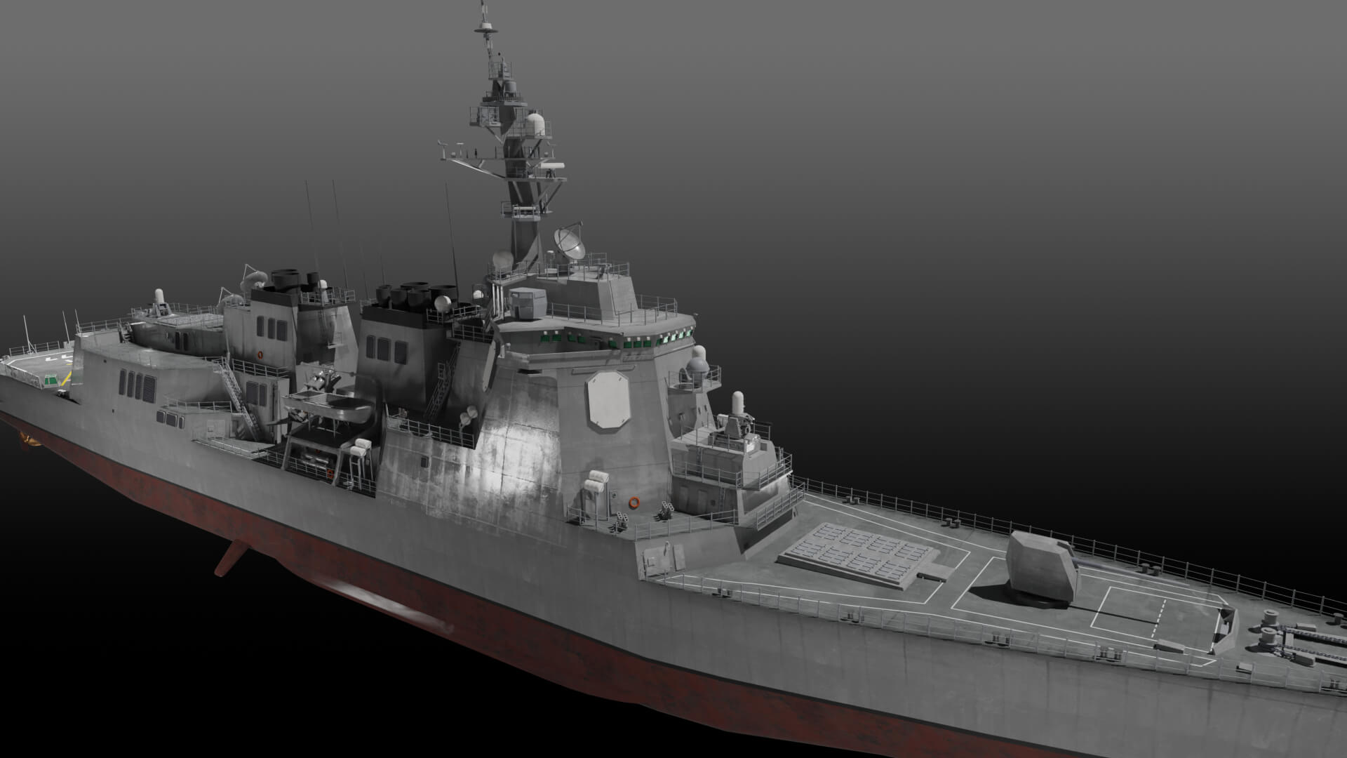 Jmsdf Atago Class Guild Missile Destroyer - 3D Model by ennuishao