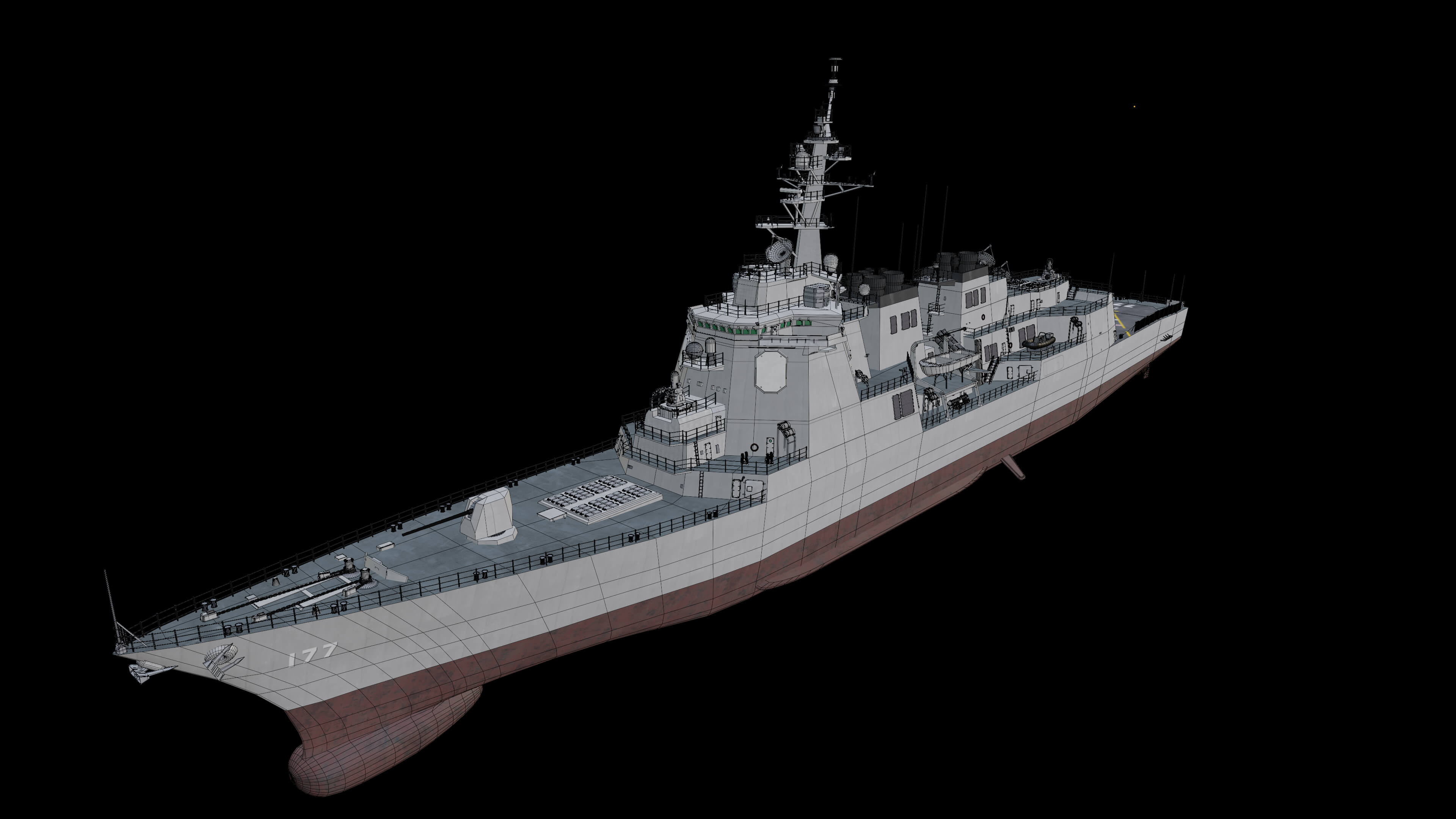 Jmsdf Atago Class Guild Missile Destroyer - 3D Model by ennuishao