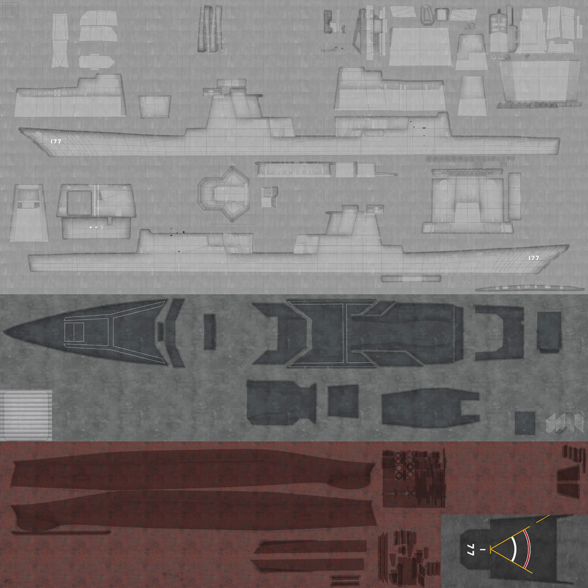 Jmsdf Atago Class Guild Missile Destroyer - 3D Model by ennuishao