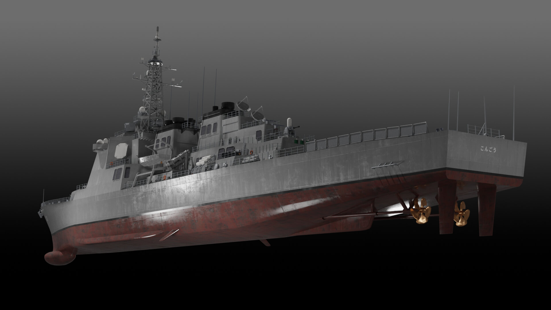 Jmsdf Kongo Class Guild Missile Destroyer - 3D Model by ennuishao