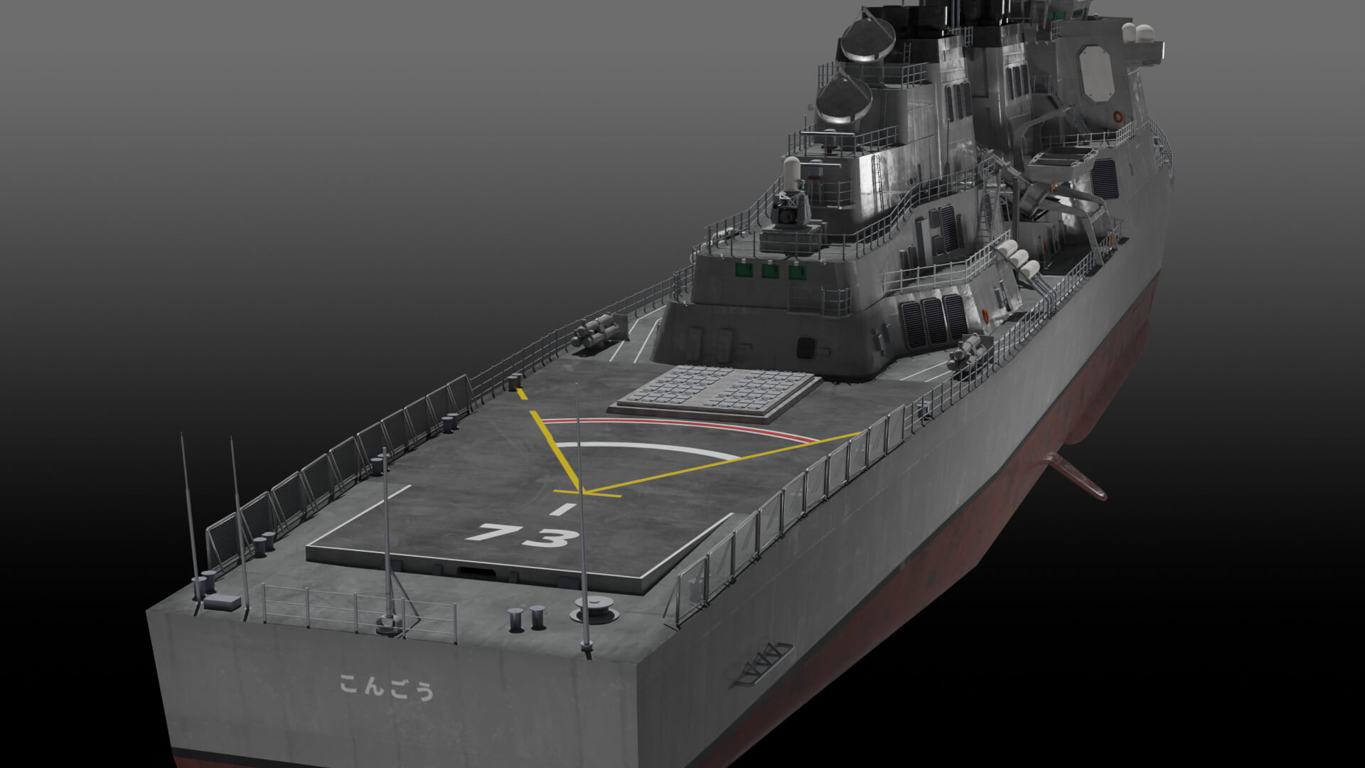 Jmsdf Kongo Class Guild Missile Destroyer - 3D Model by ennuishao