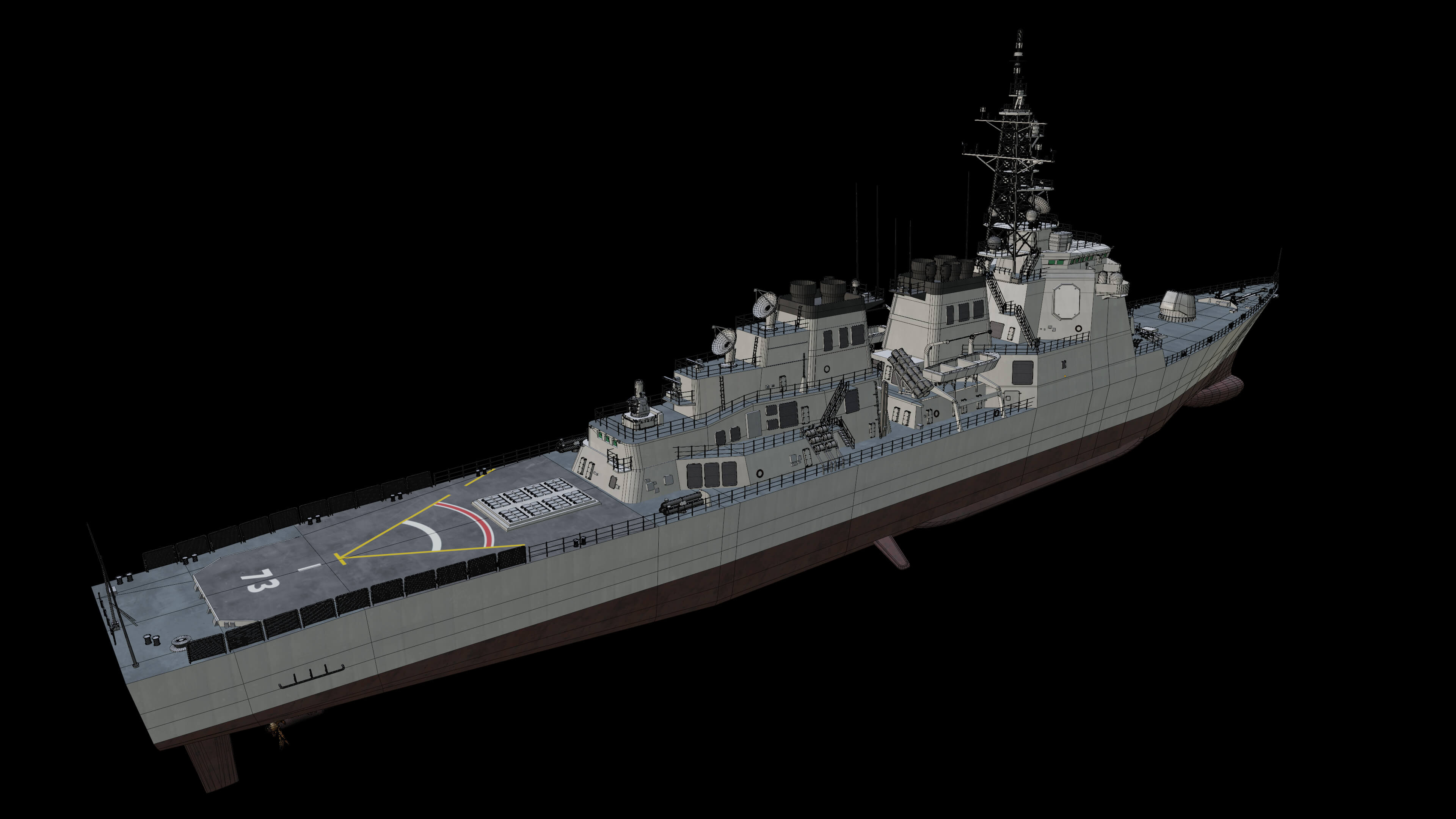 Jmsdf Kongo Class Guild Missile Destroyer - 3D Model by ennuishao