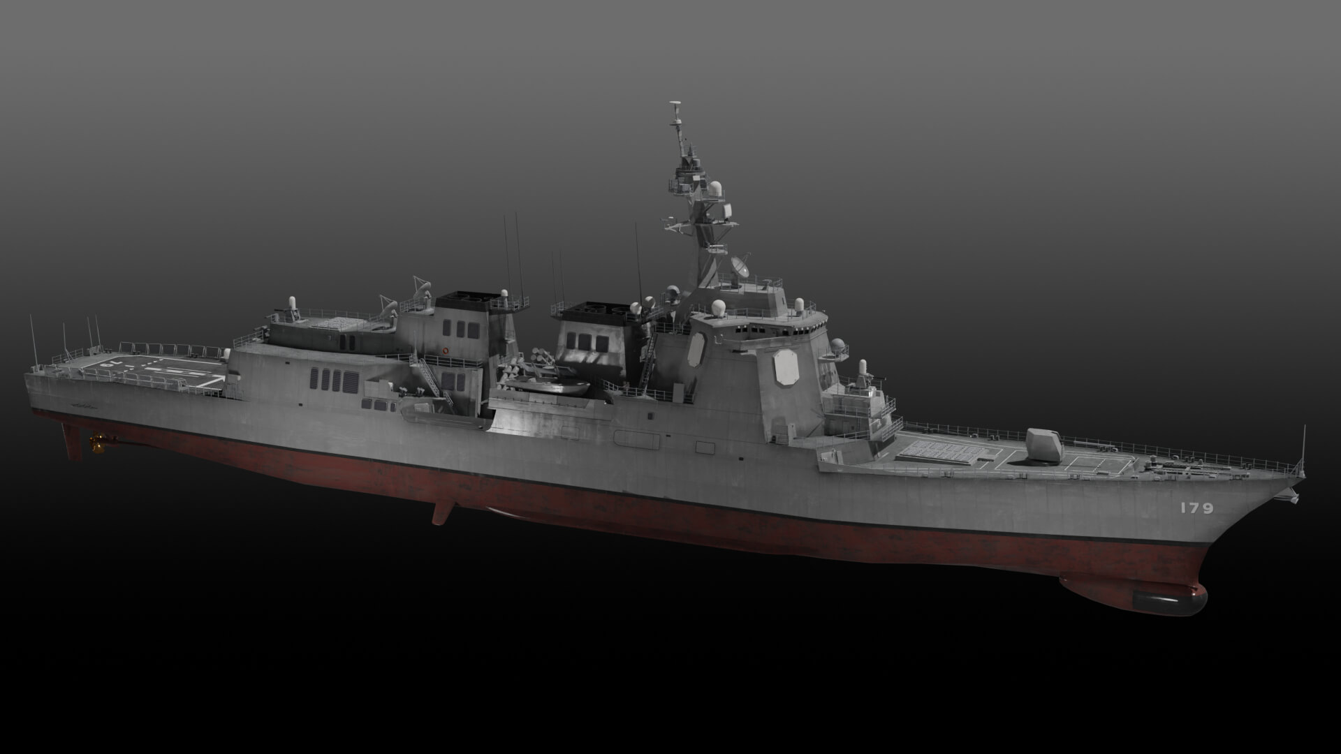 Jmsdf Maya Class Guild Missile Destroyer - 3D Model by ennuishao